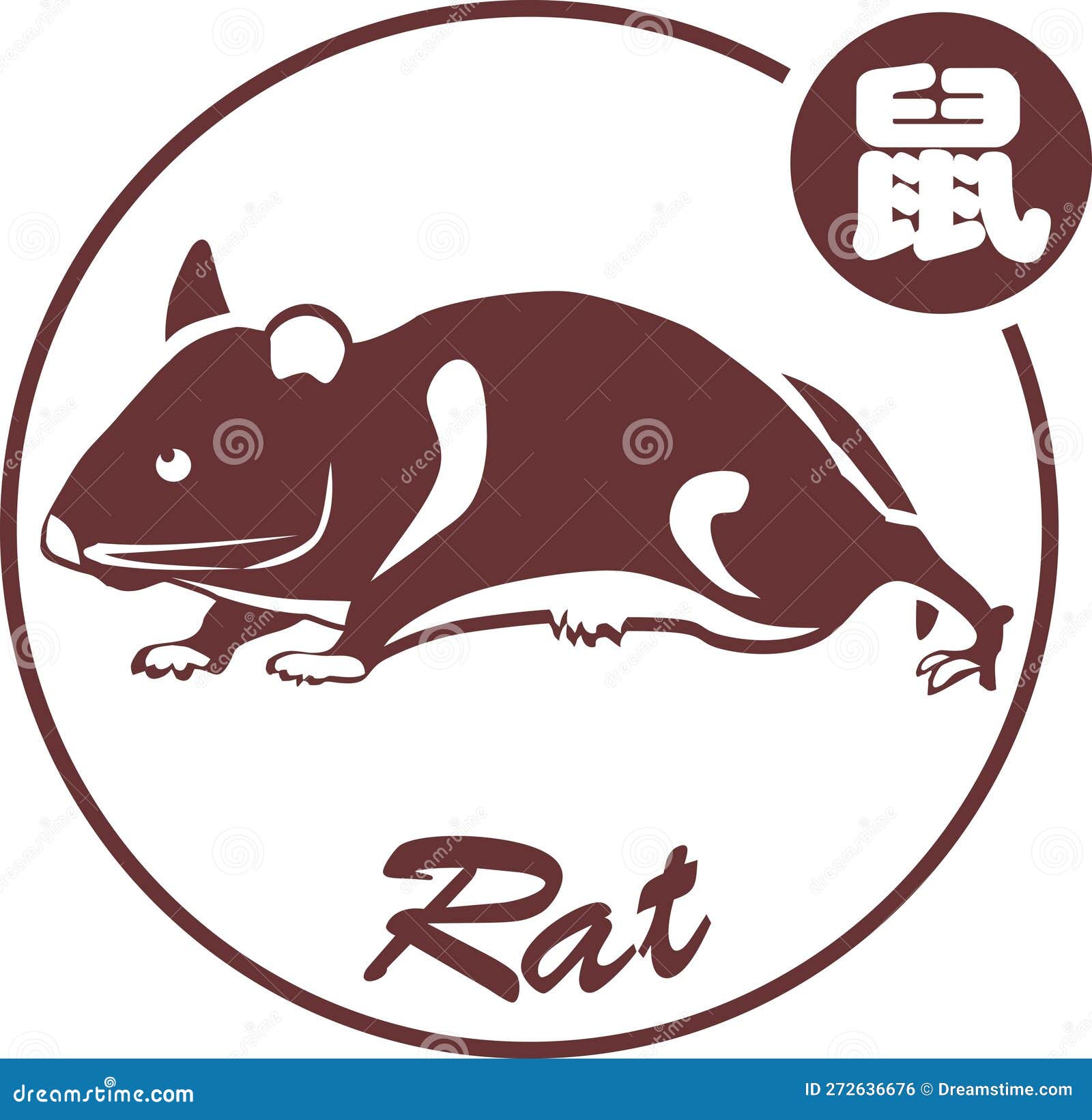 Mouse Chinese Zodiac Shio Vector Stock Vector - Illustration of shio ...