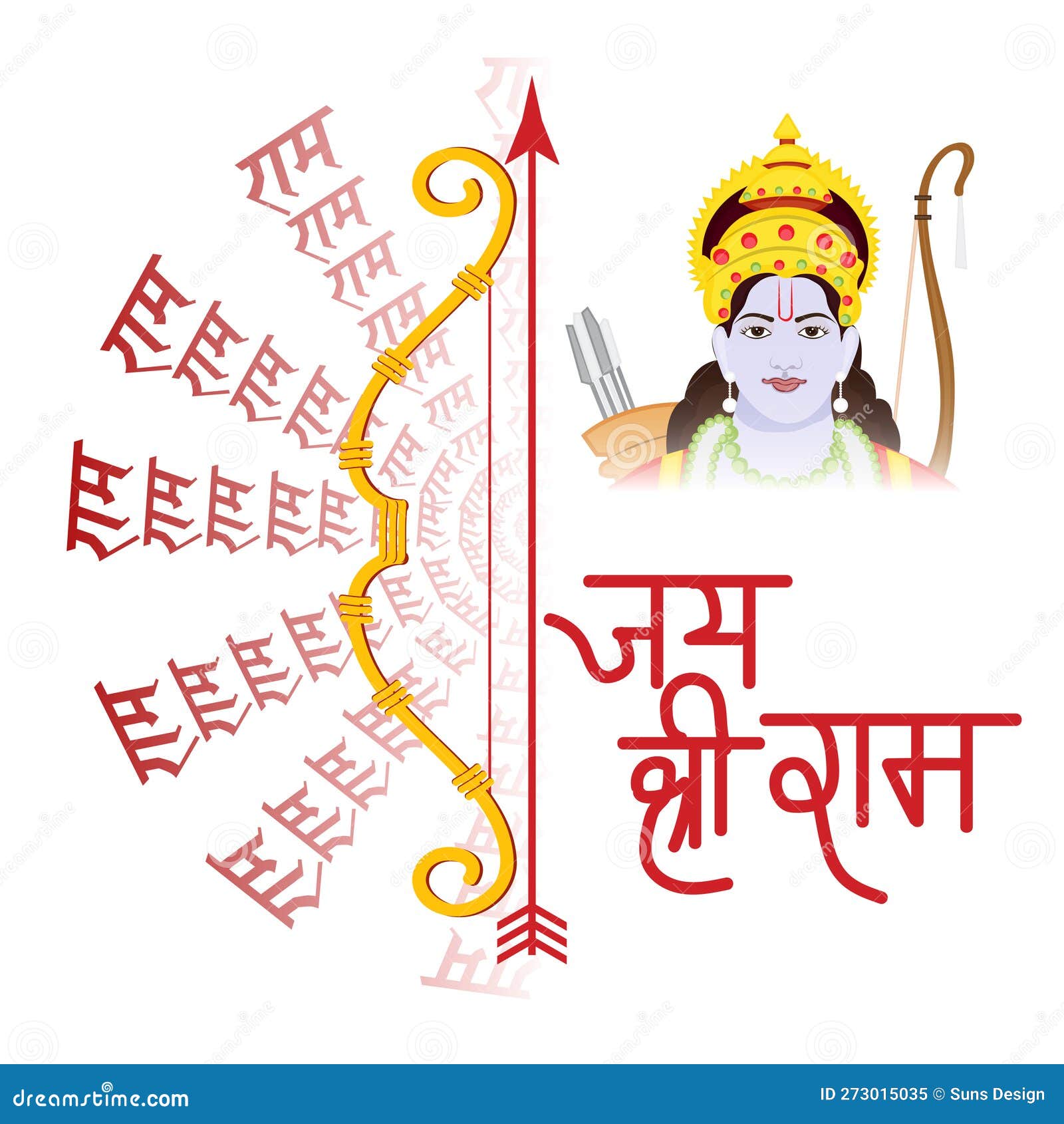 Shree In Hindi Calligraphy Vector Art , Vector Illustration Of Divine ...