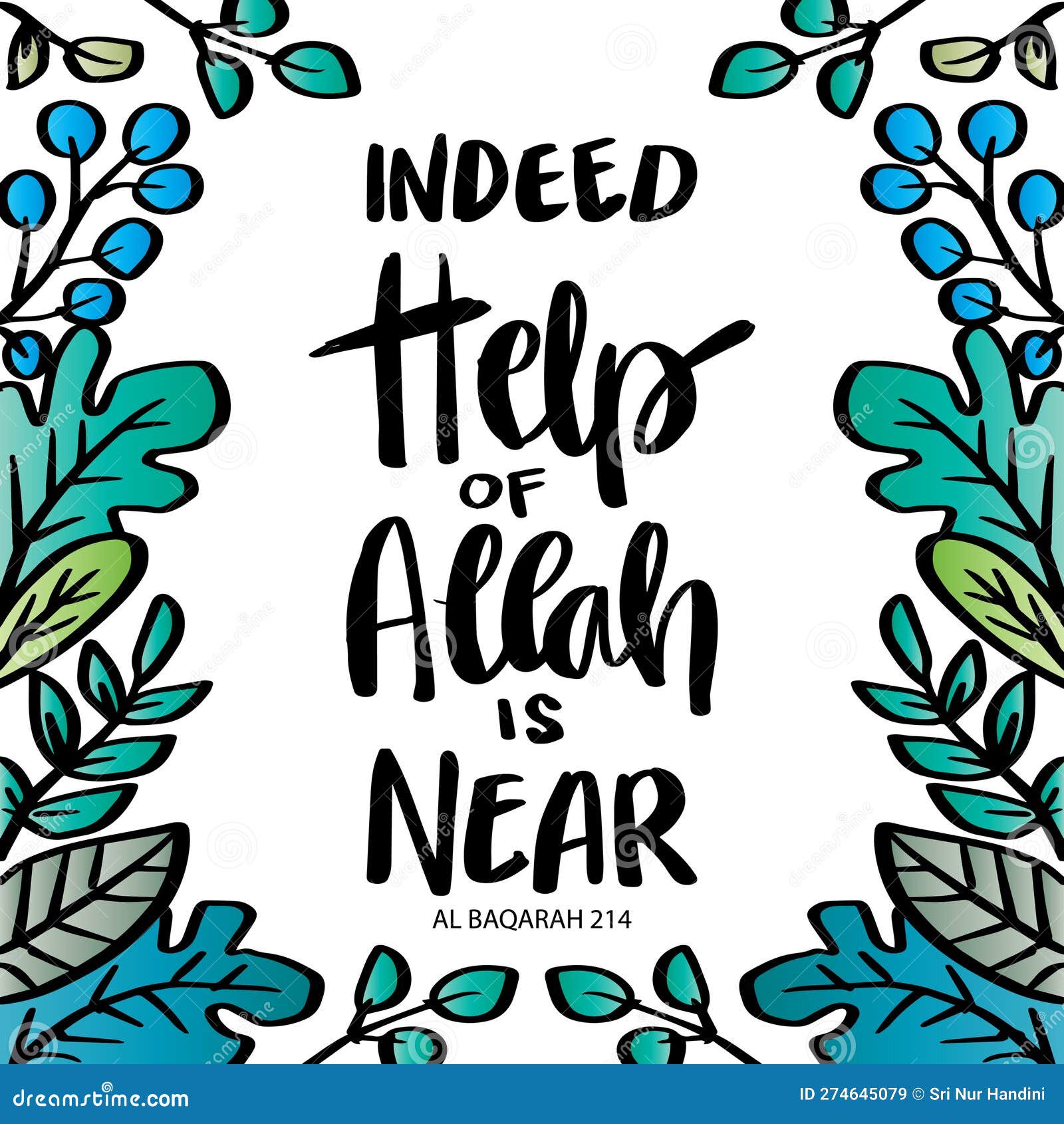 Indeed Help of Allah is Near, Hand Lettering. Stock Illustration ...