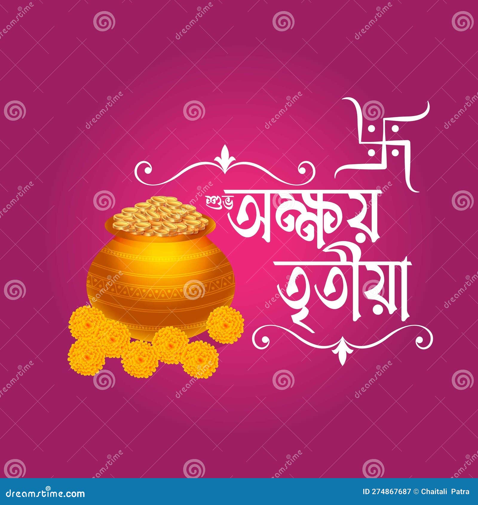 Happy Akshaya Tritiya Greeting Background Design Template with Pooja ...
