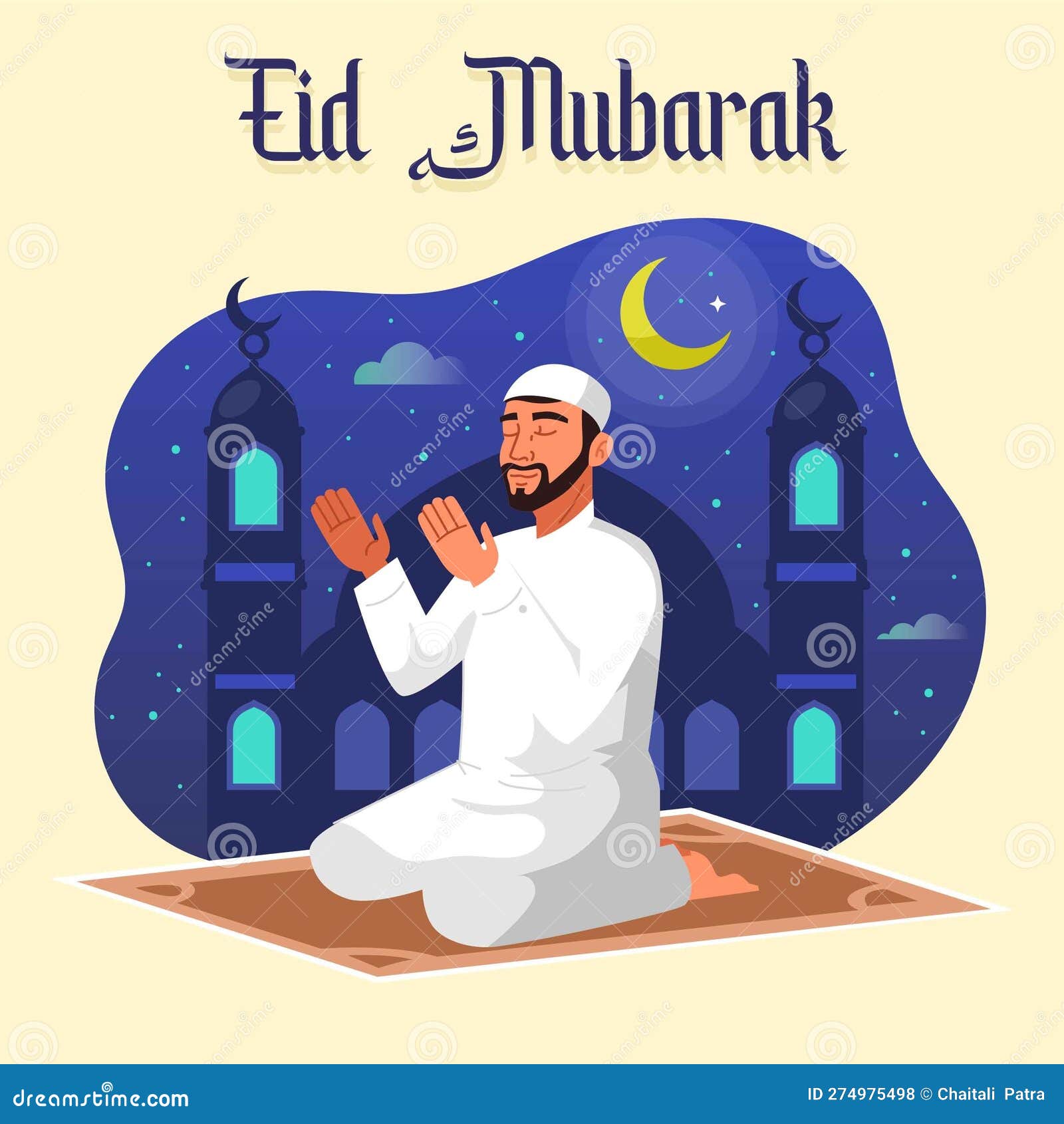 Islamic Tradition Of Wife Kissing Husband's Hand To Forgive Each Other ...