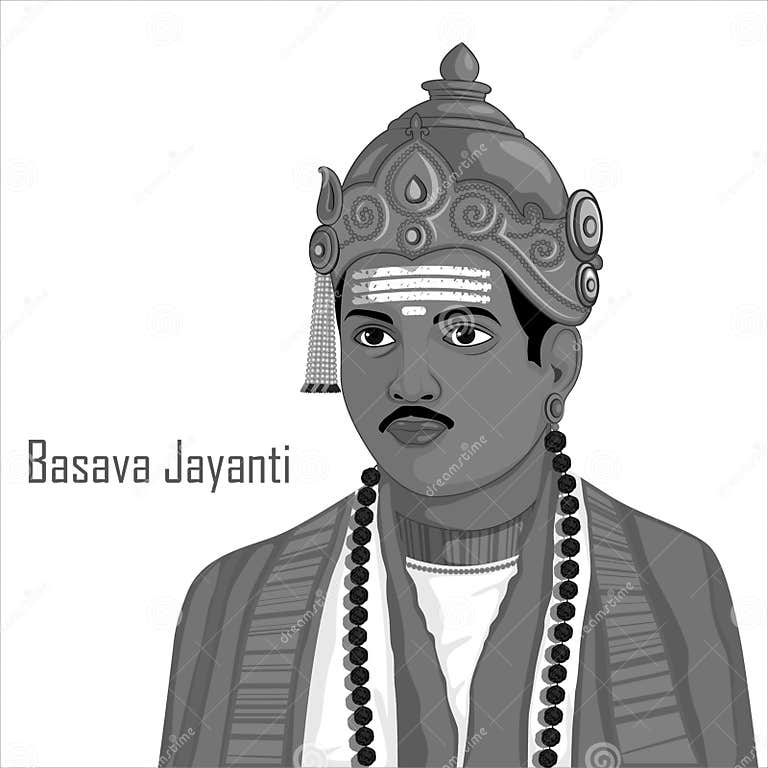 Basava Jayanti Illustration Vector Grey, Black & White Stock Vector ...