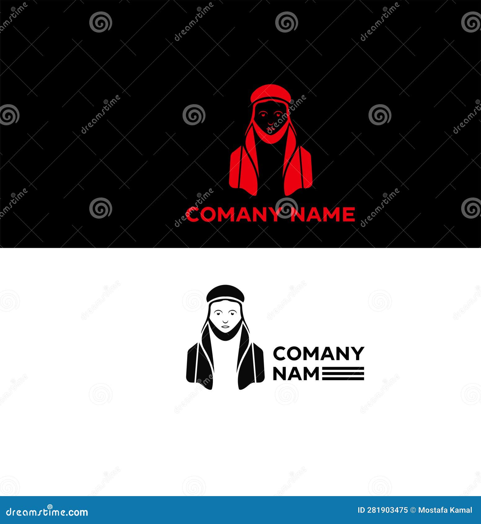 Arabian Men Mascot Logo and Ne Stock Vector - Illustration of middle ...
