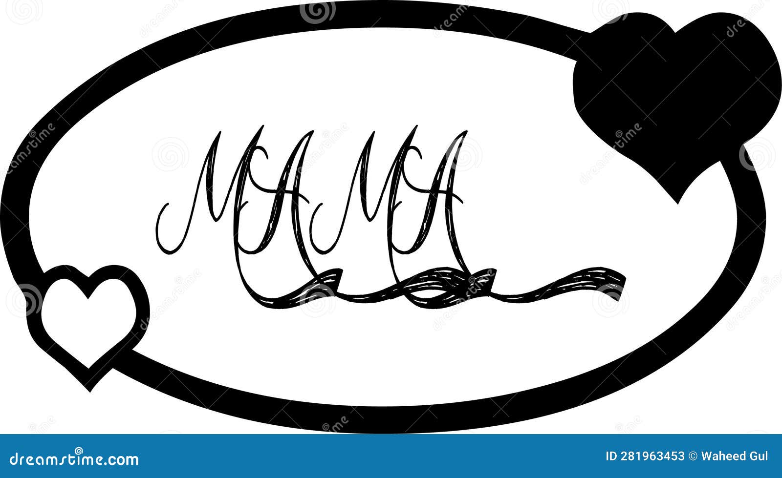 Heart Circle Mama Text File Jpg Image with Svg Vector Cut File for ...