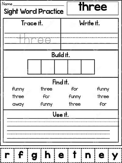 Sight Word Practice Trace it, Write it, Build it,Find it,Use it. Stock ...