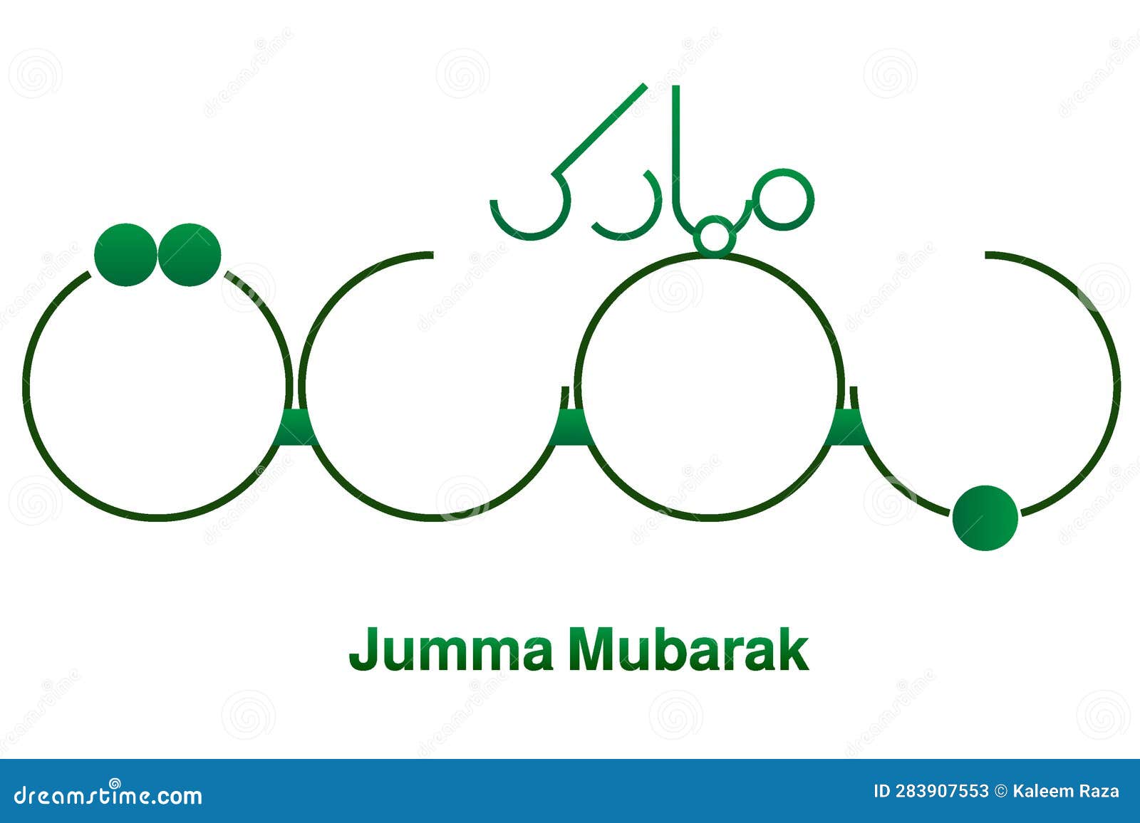 Two Color Urdu Vector Icon From India Concept. Isolated Blue Urdu ...