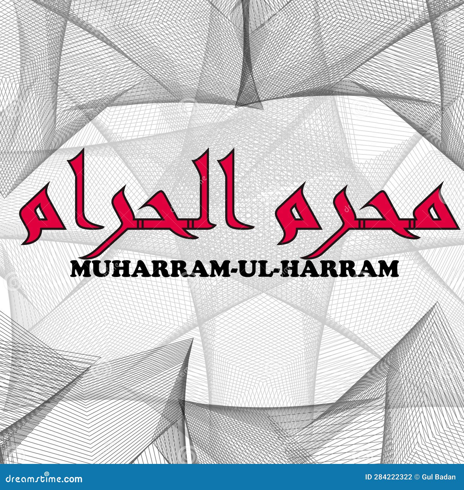 Harram Cartoons, Illustrations & Vector Stock Images - 17 Pictures to ...