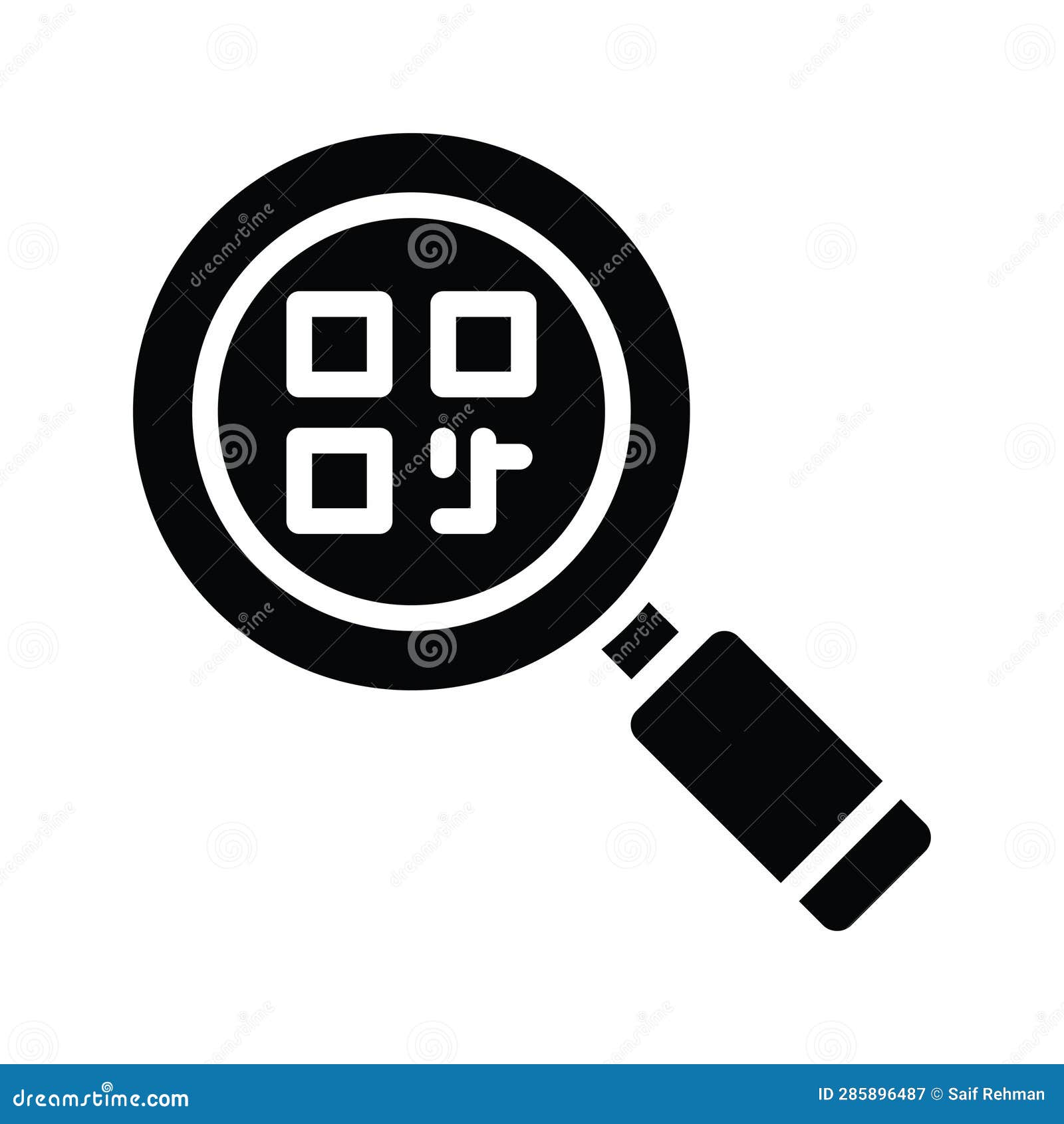 Check Barcode Vector Solid Icon Design Illustration. Product Management ...