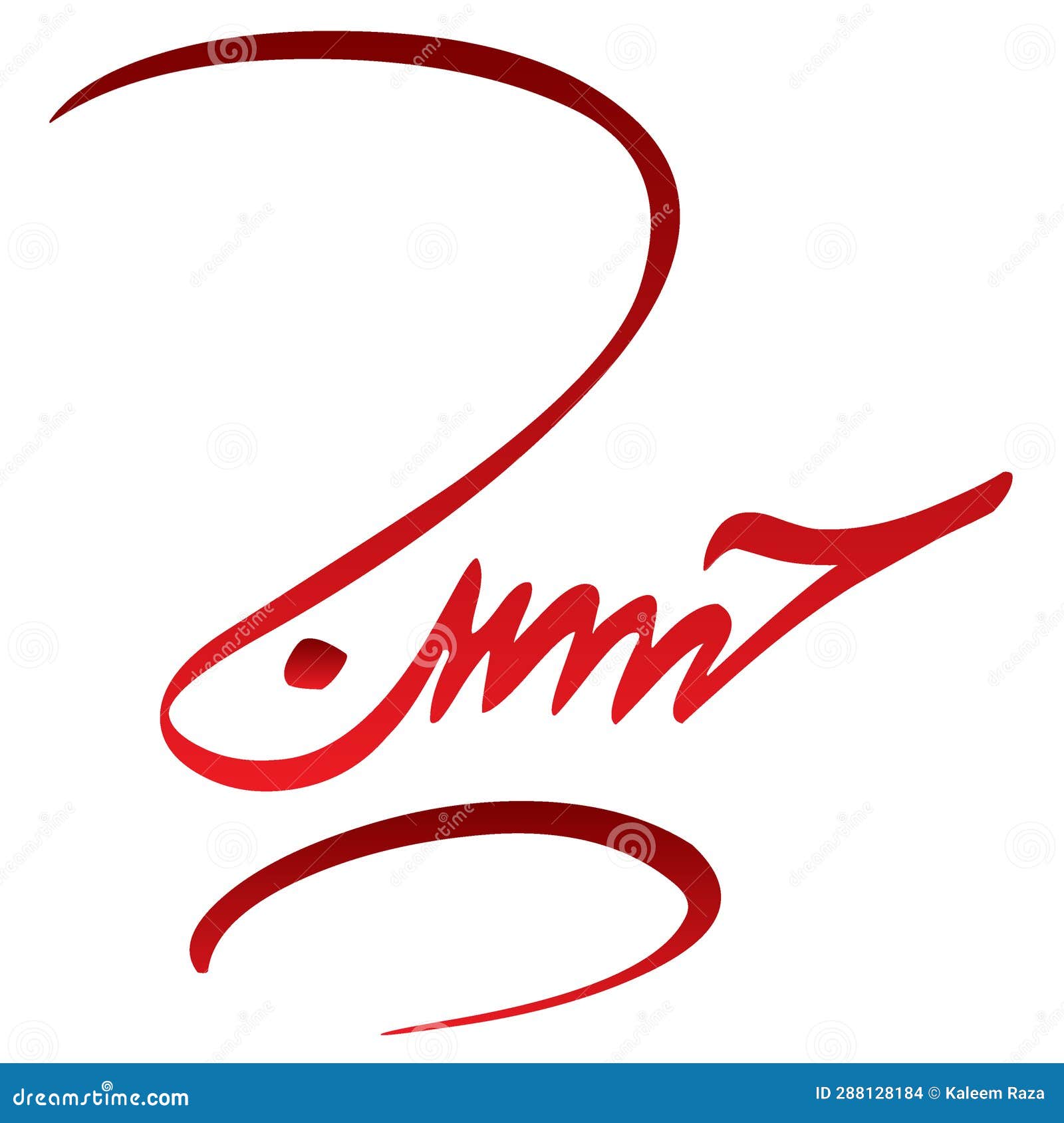 Name of Imam Hussain. the Islamic Name Hussain Arabic Calligraphy Stock ...