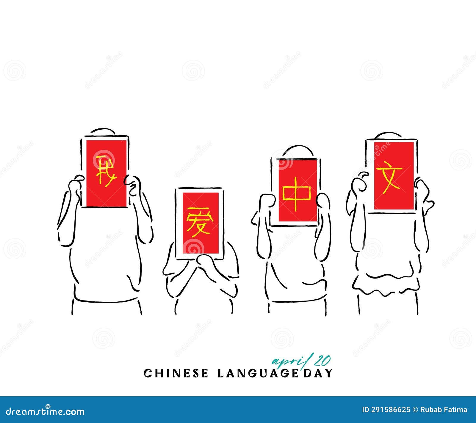 Chinese Language Learning Logo Icon With Headphones. Creative Chinese ...