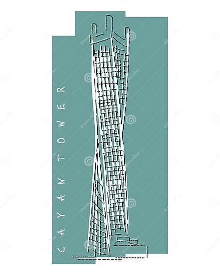Cayan Tower stock vector. Illustration of modern, blue - 291743401