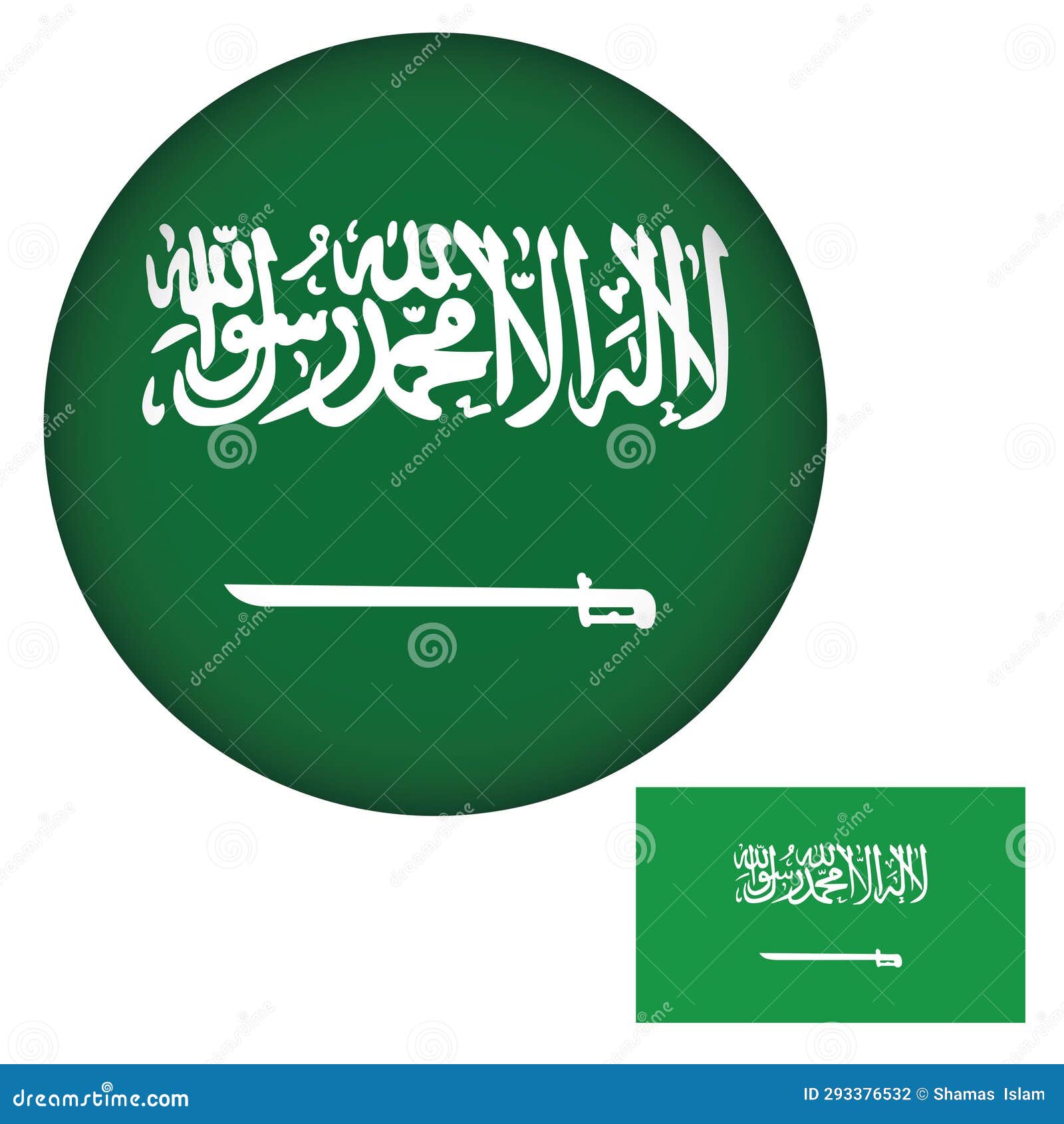 Saudi Arabia Flag Round Shape Vector Stock Vector - Illustration of ...