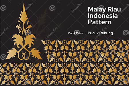 Pattern Malay Riau Batik Songket Tenun, Weaving Corak Motif Pucuk ...