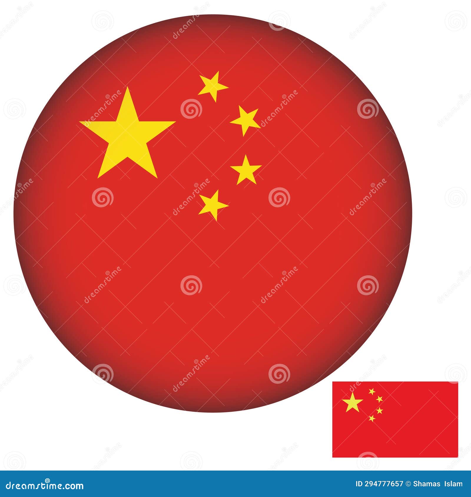 China Flag Round Shape Vector Stock Vector - Illustration of clothing ...