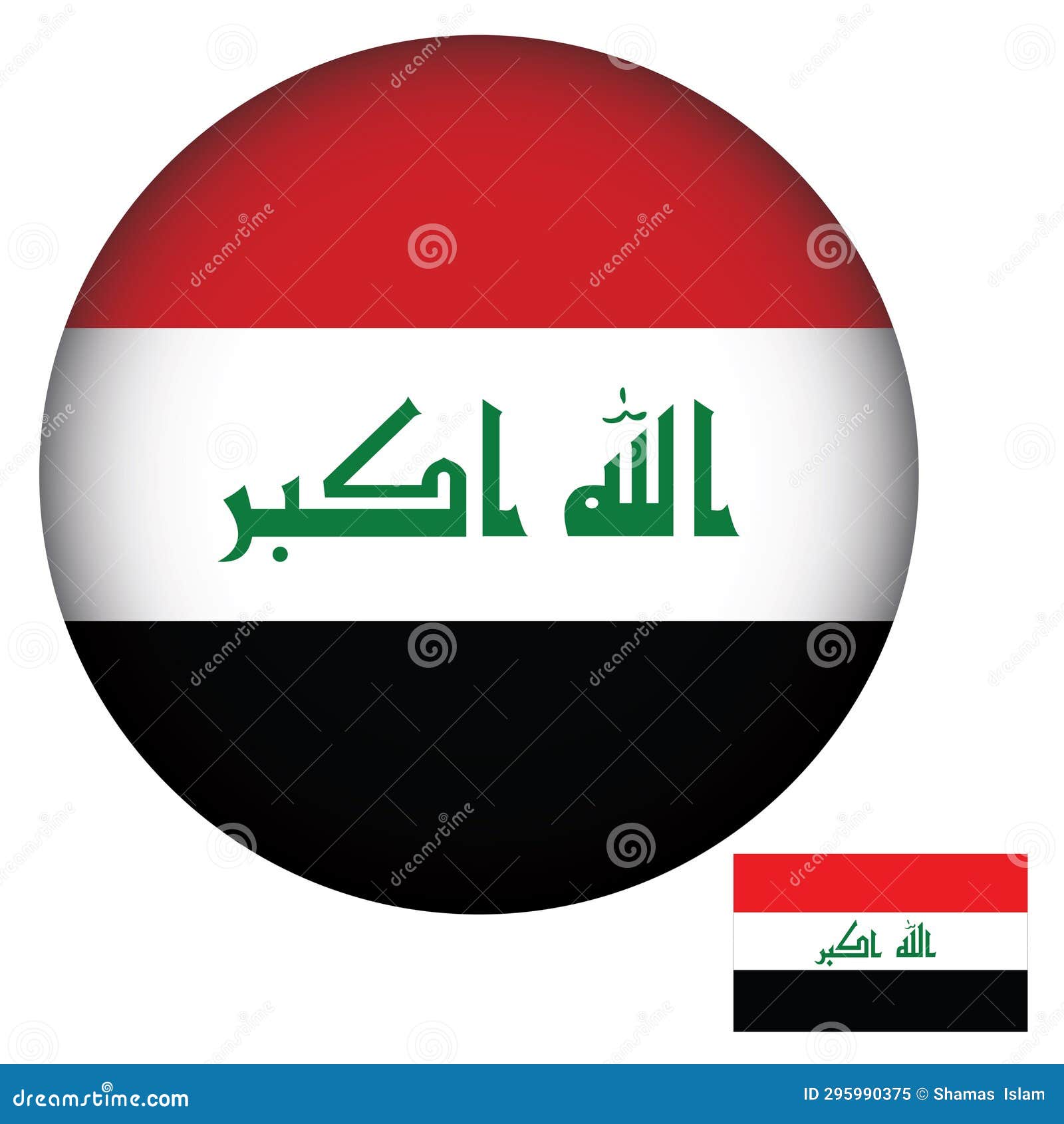 Iraq Flag Round Shape Vector Stock Vector - Illustration of background ...
