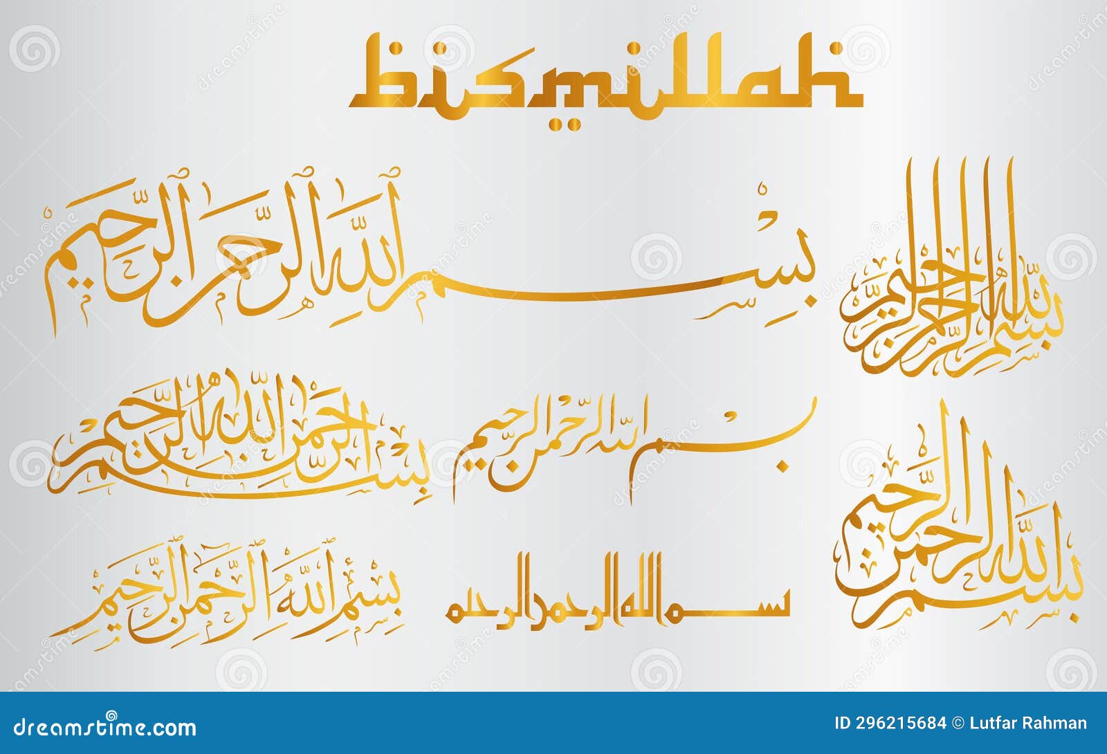Calligraphy of the Bismillah in Vector Form in Many Styles Stock Vector ...