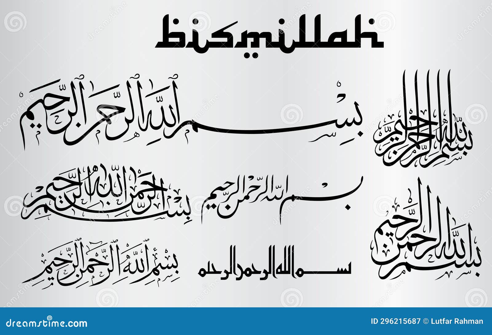 Calligraphy Of The Bismillah In Vector Form In Many Styles ...