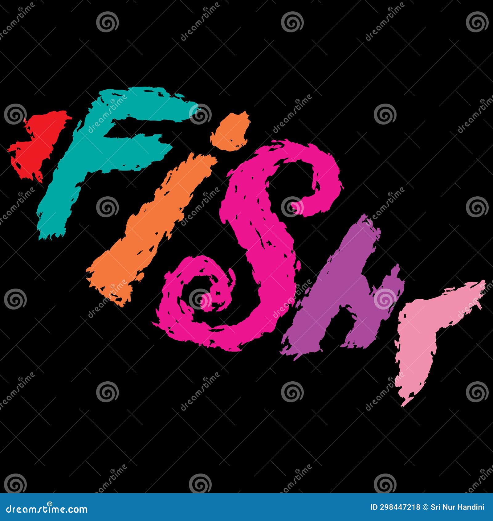 Fish. Freehand Lettering. Grunge Calligraphy Stock Illustration ...