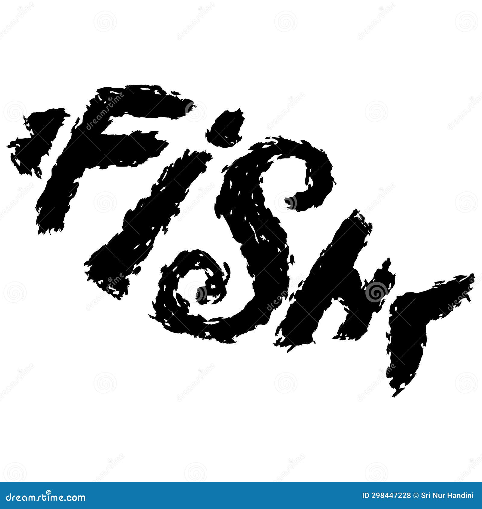 Fish. Freehand Lettering. Grunge Calligraphy Stock Illustration ...