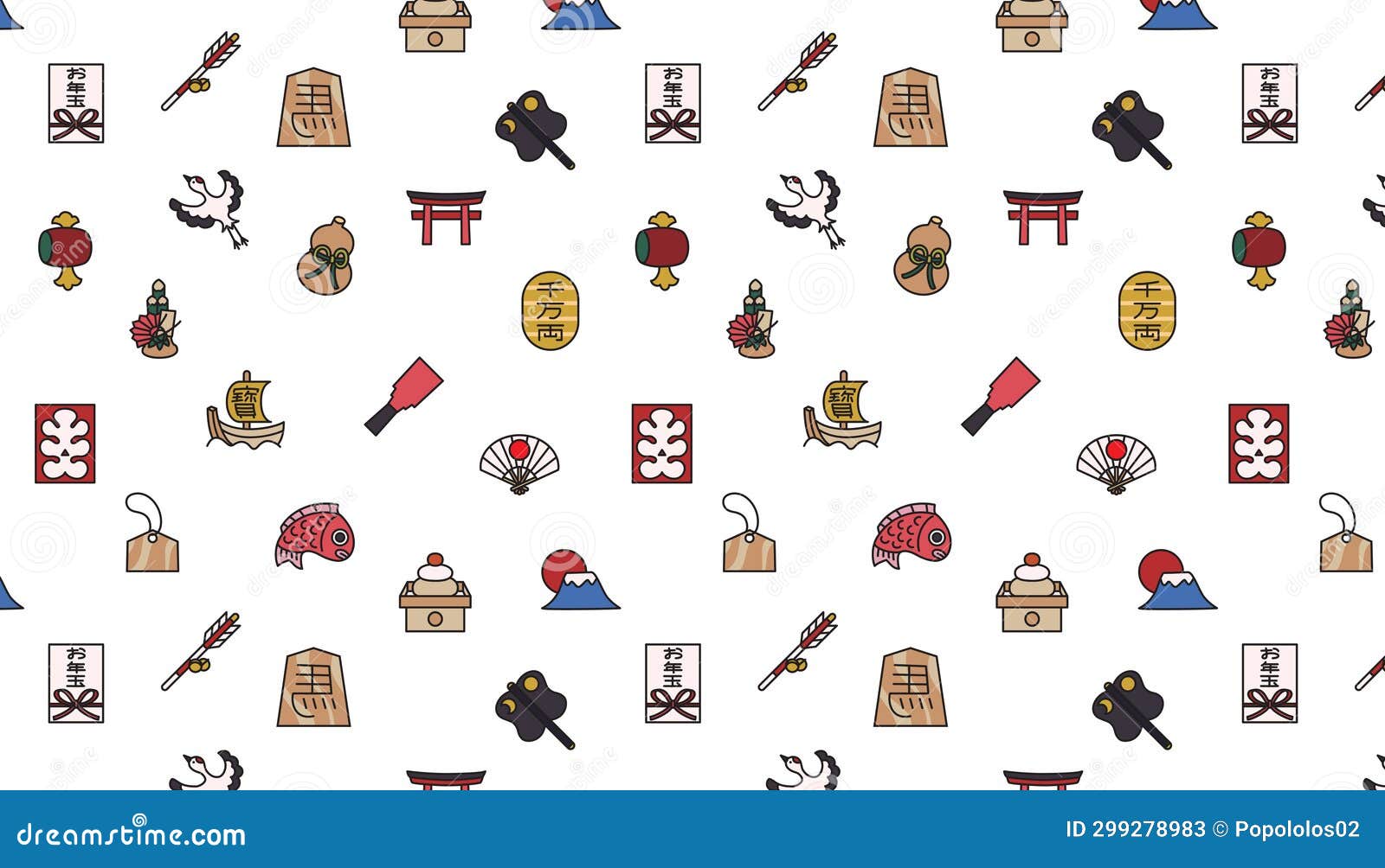 Seamless Pattern of Traditional Japanese Festive Elements. Stock ...