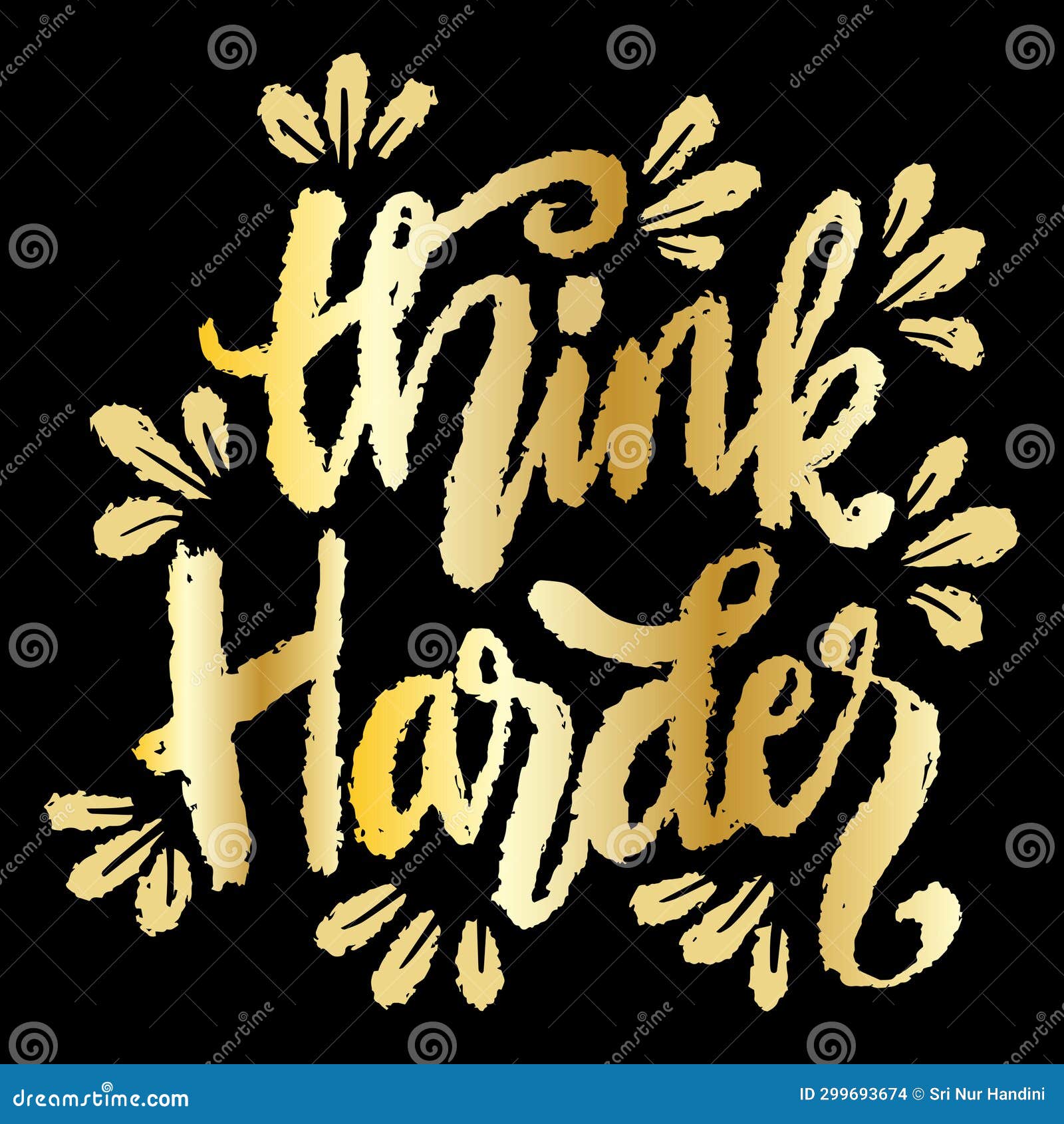Think Harder. Hand Drawn Vector Lettering. Inspirational Quote Stock ...