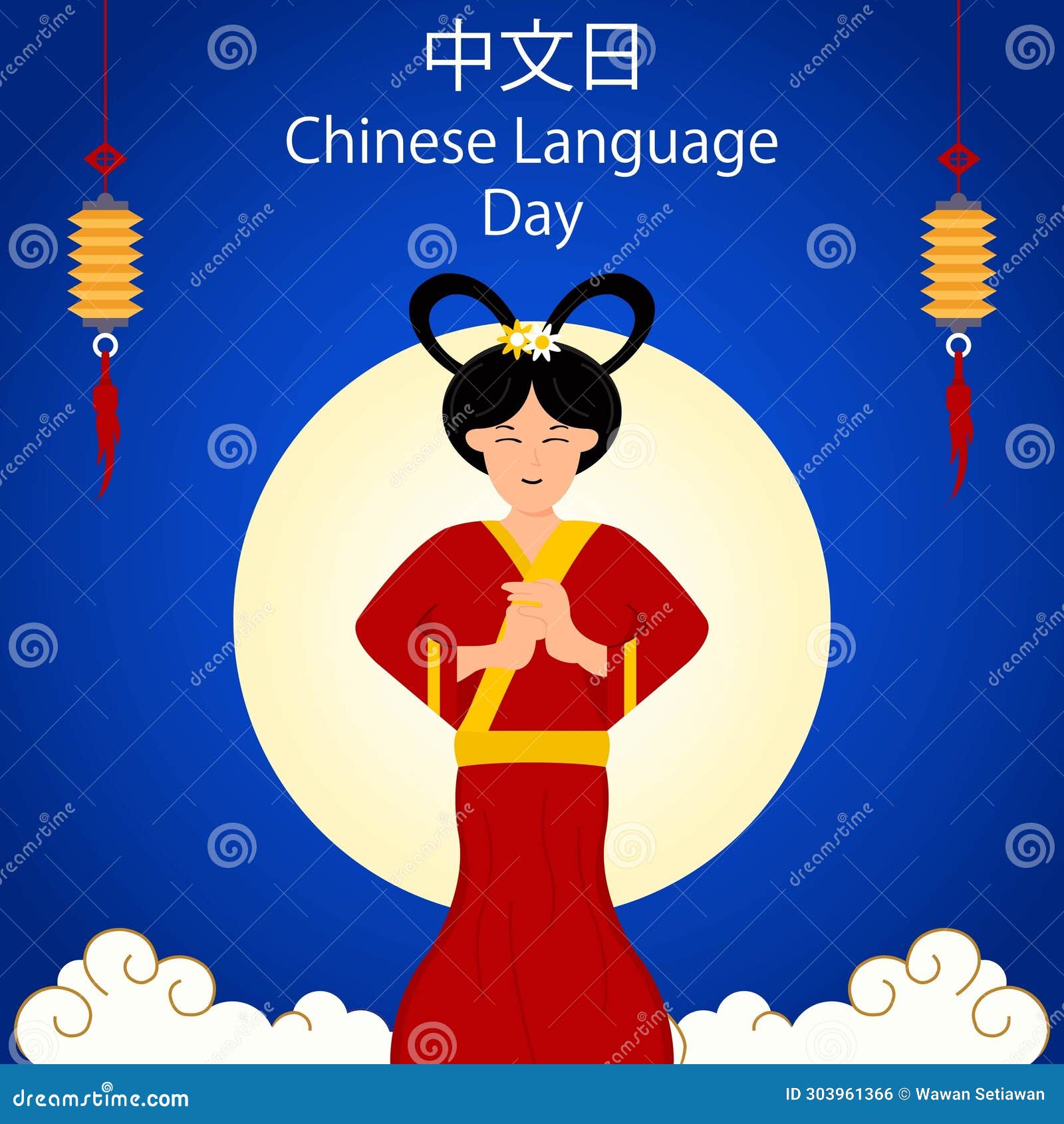 Illustration Vector Graphic of Women Dressed in Traditional Chinese ...