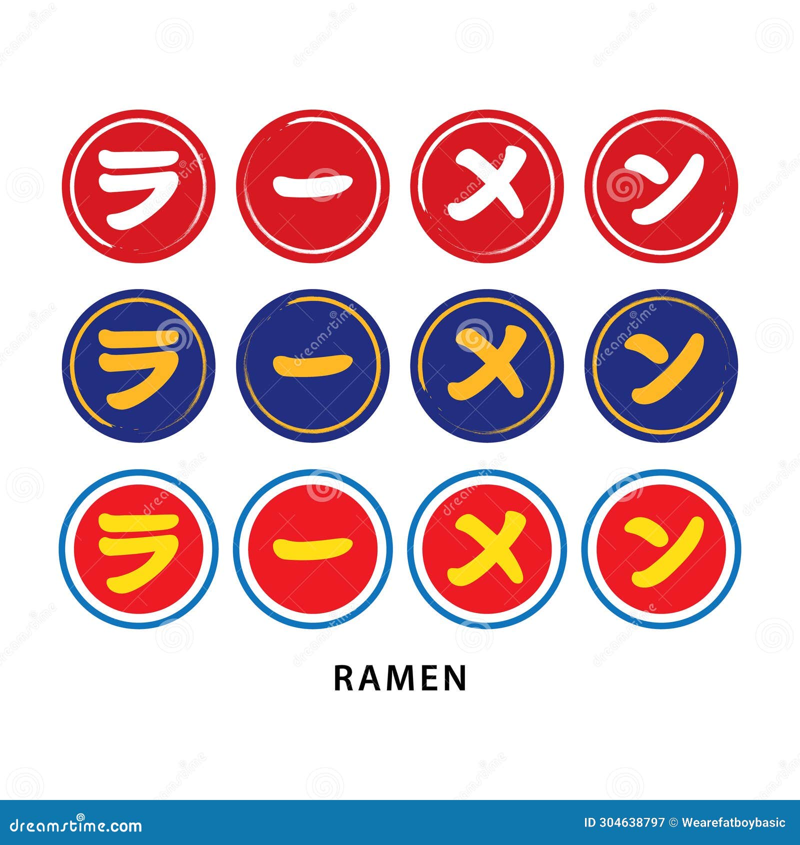 Ramen Text Logo and Japanese Calligraphy Vector Style. Kanji ...