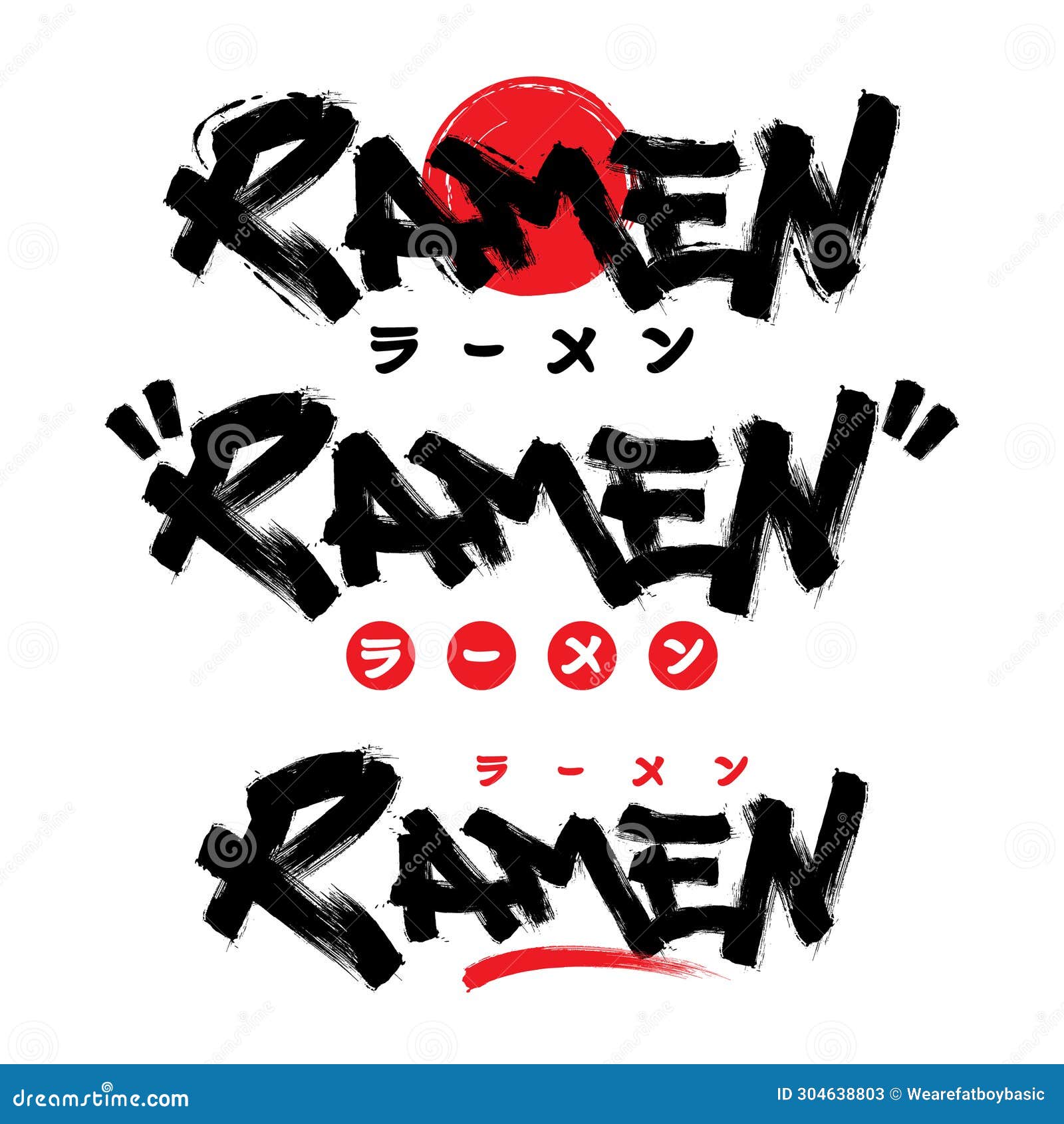 Ramen Text Logo And Japanese Calligraphy Vector Style. Kanji ...