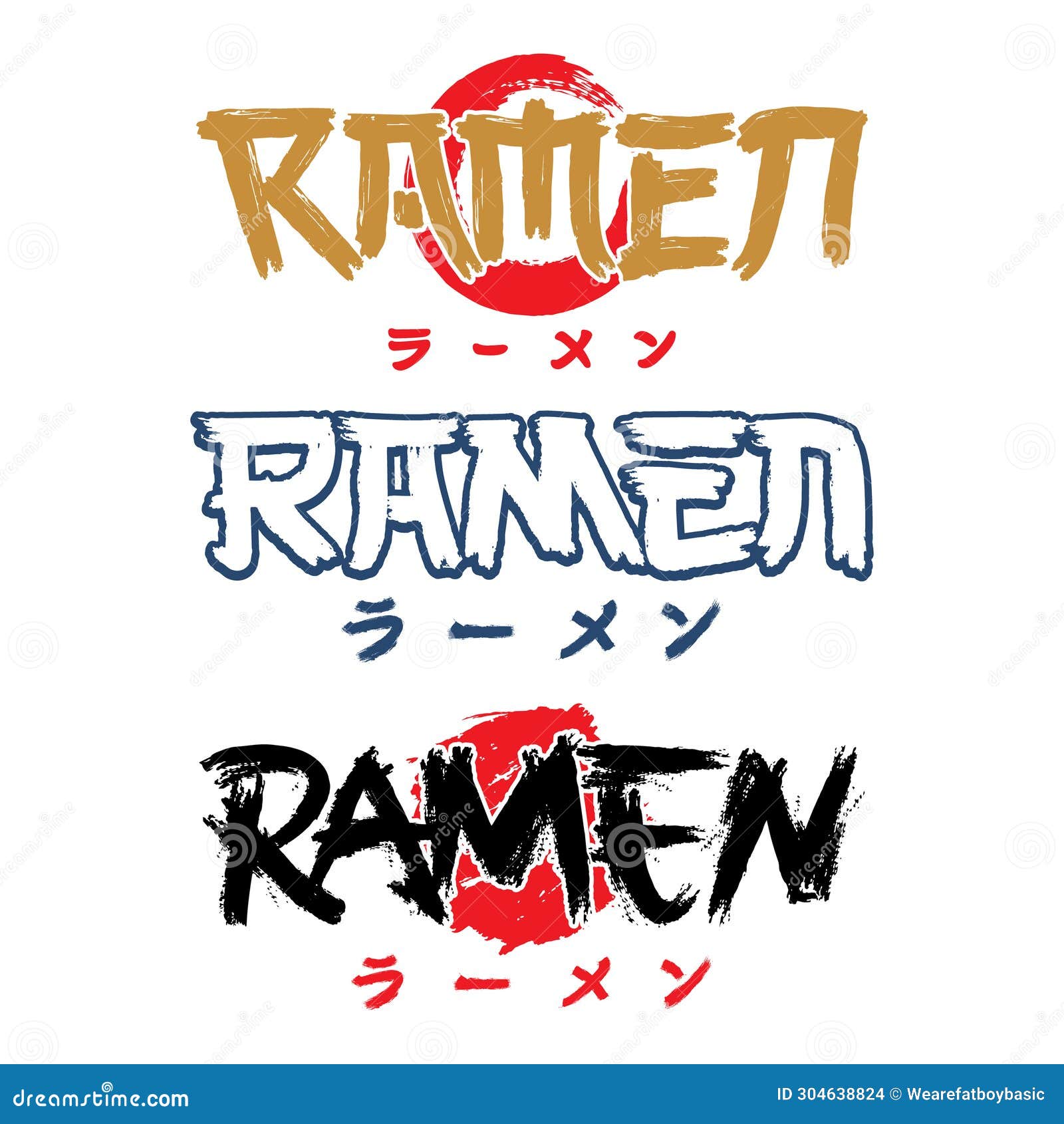 Ramen Text Logo and Japanese Calligraphy Vector Style. Kanji ...