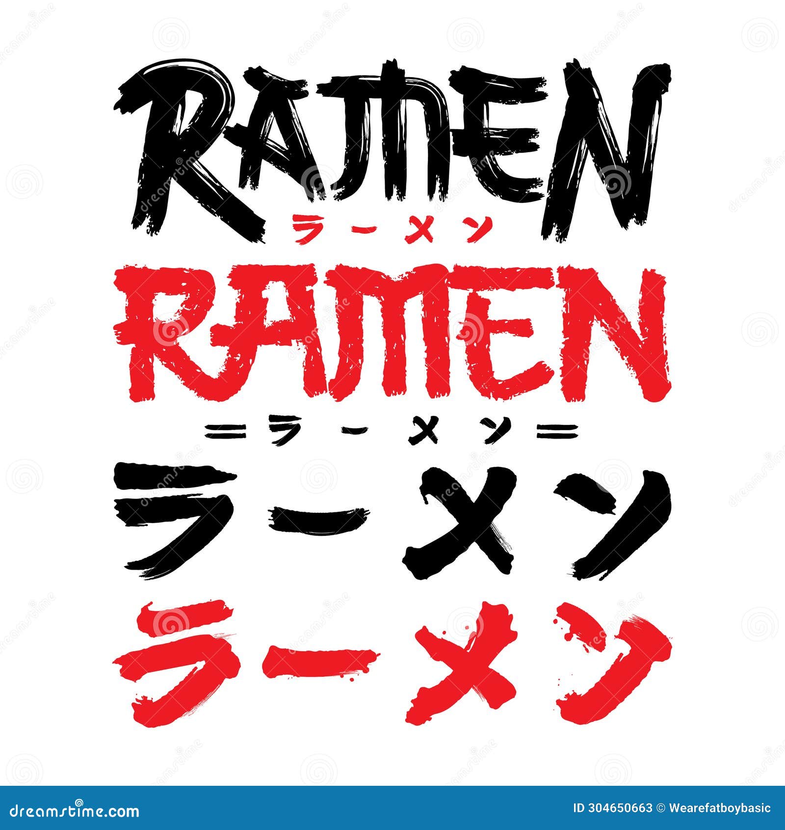 Ramen Text Logo and Japanese Calligraphy Vector Style. Kanji ...