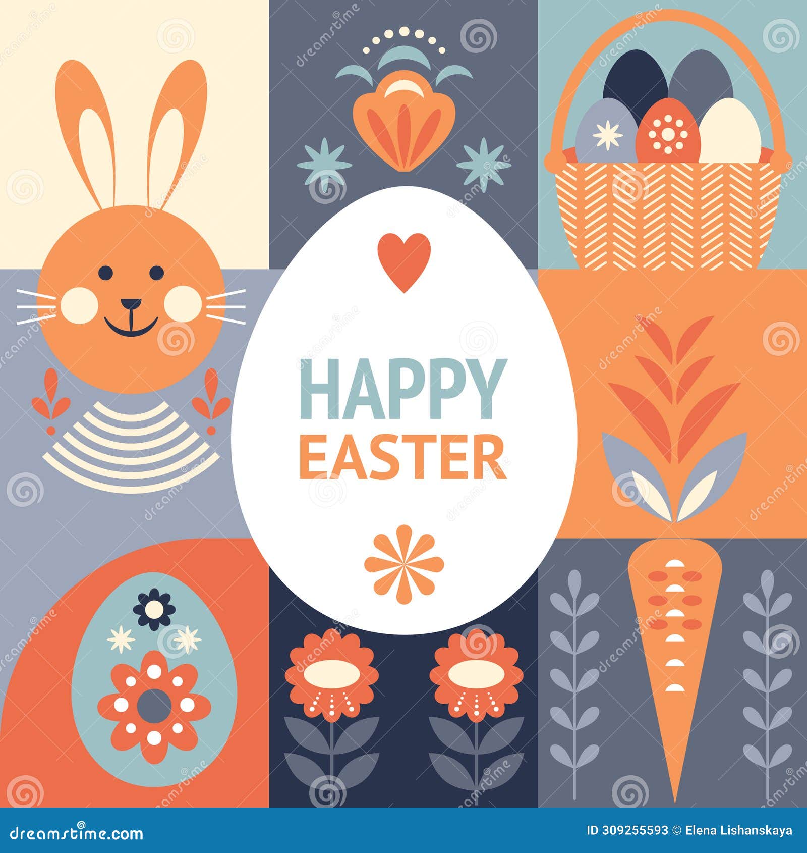 Cute Easter Bunny and Easter Egg. Happy Easter Card Design Stock Vector ...