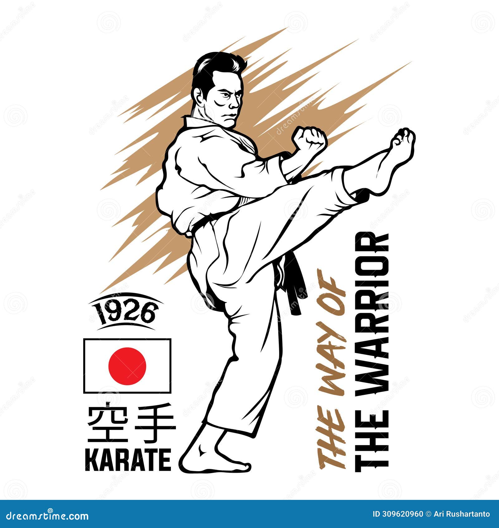 Karate Martial Art Vector Illustration T Shirt and Logo Design Stock ...
