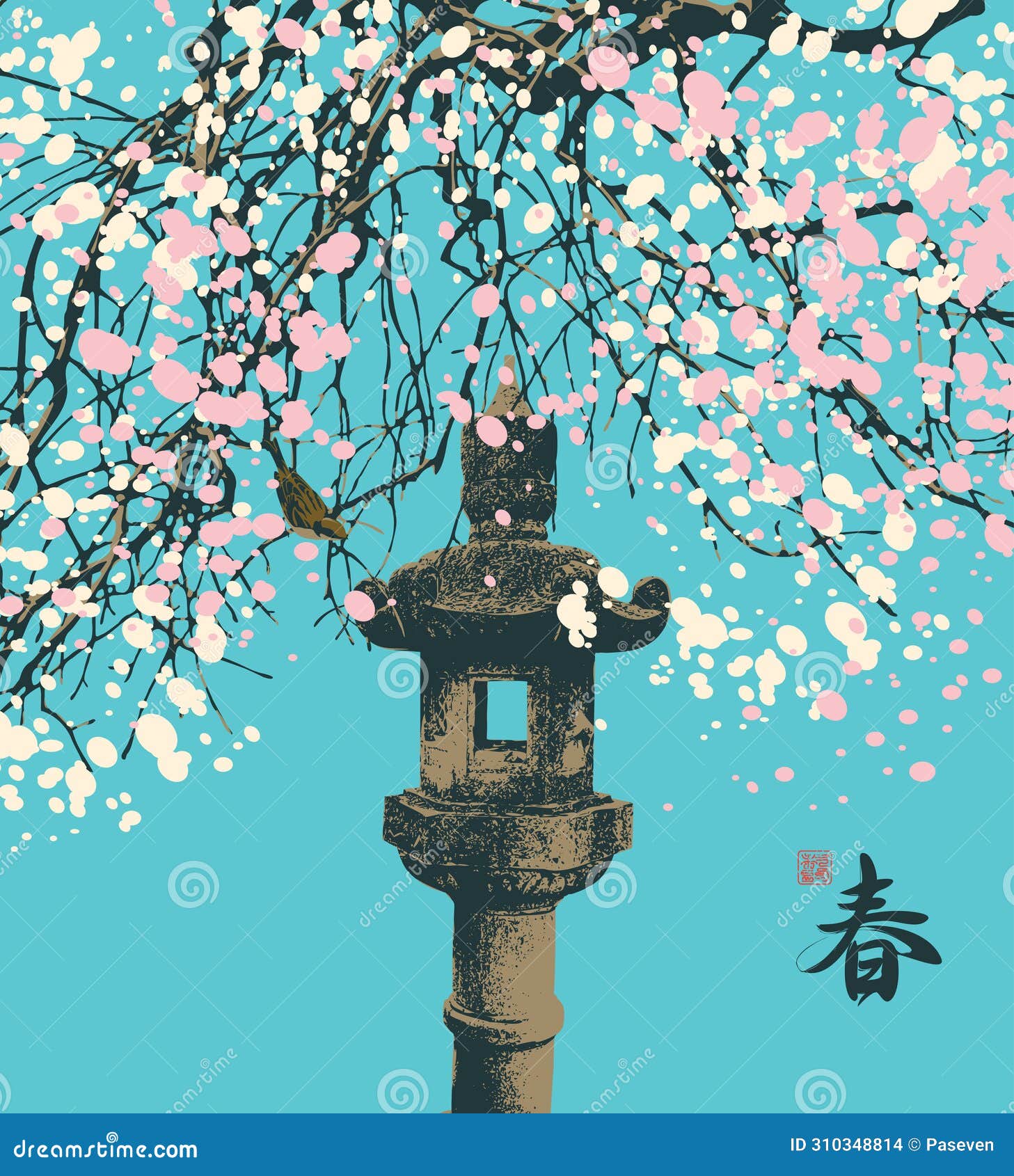 Spring Landscape in the Style of Japanese or Chinese Watercolors Stock ...