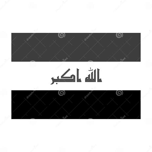 Iraq Flag Original Black and White Stock Vector - Illustration of ...
