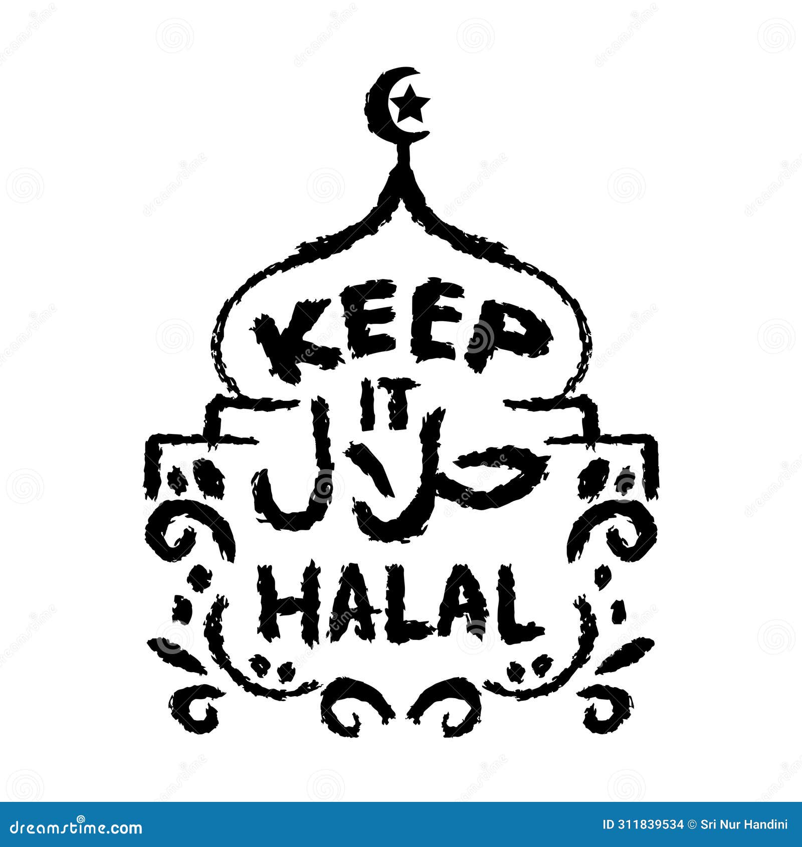 Keep it Halal. Islamic Religious Quotes Lettering Stock Vector ...