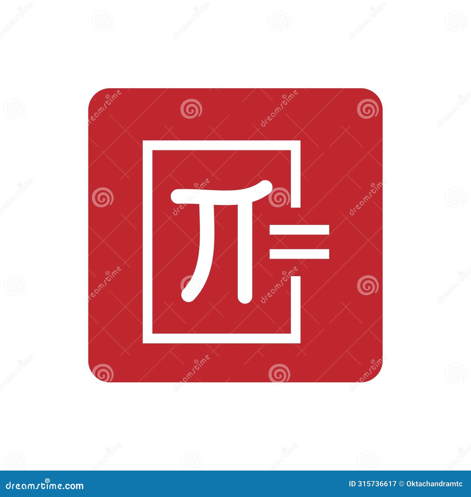 Math Calculator on Red Background. Flat Design Style Icon. Graphic ...