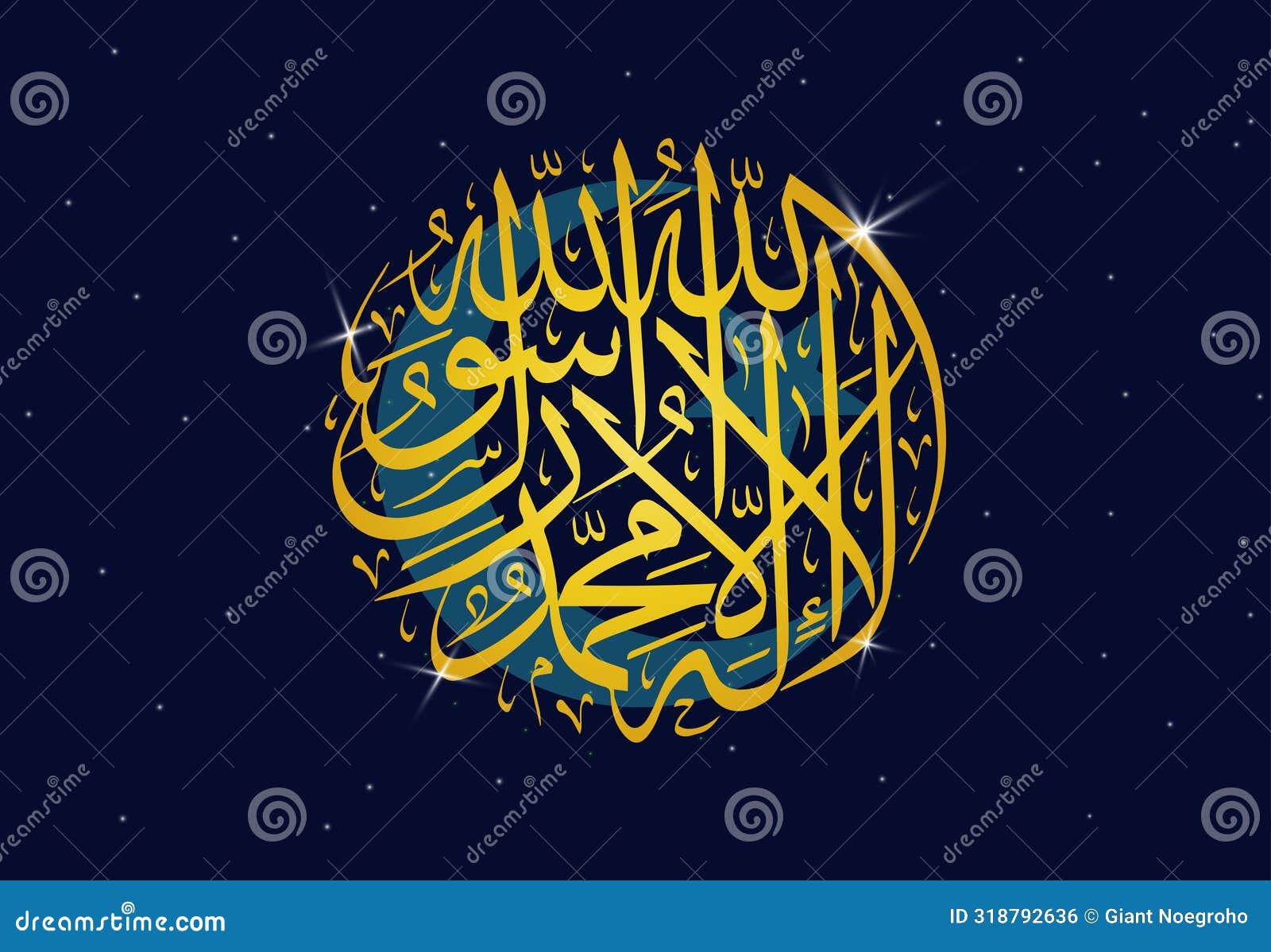 Shahada Cartoons, Illustrations & Vector Stock Images - 1020 Pictures ...