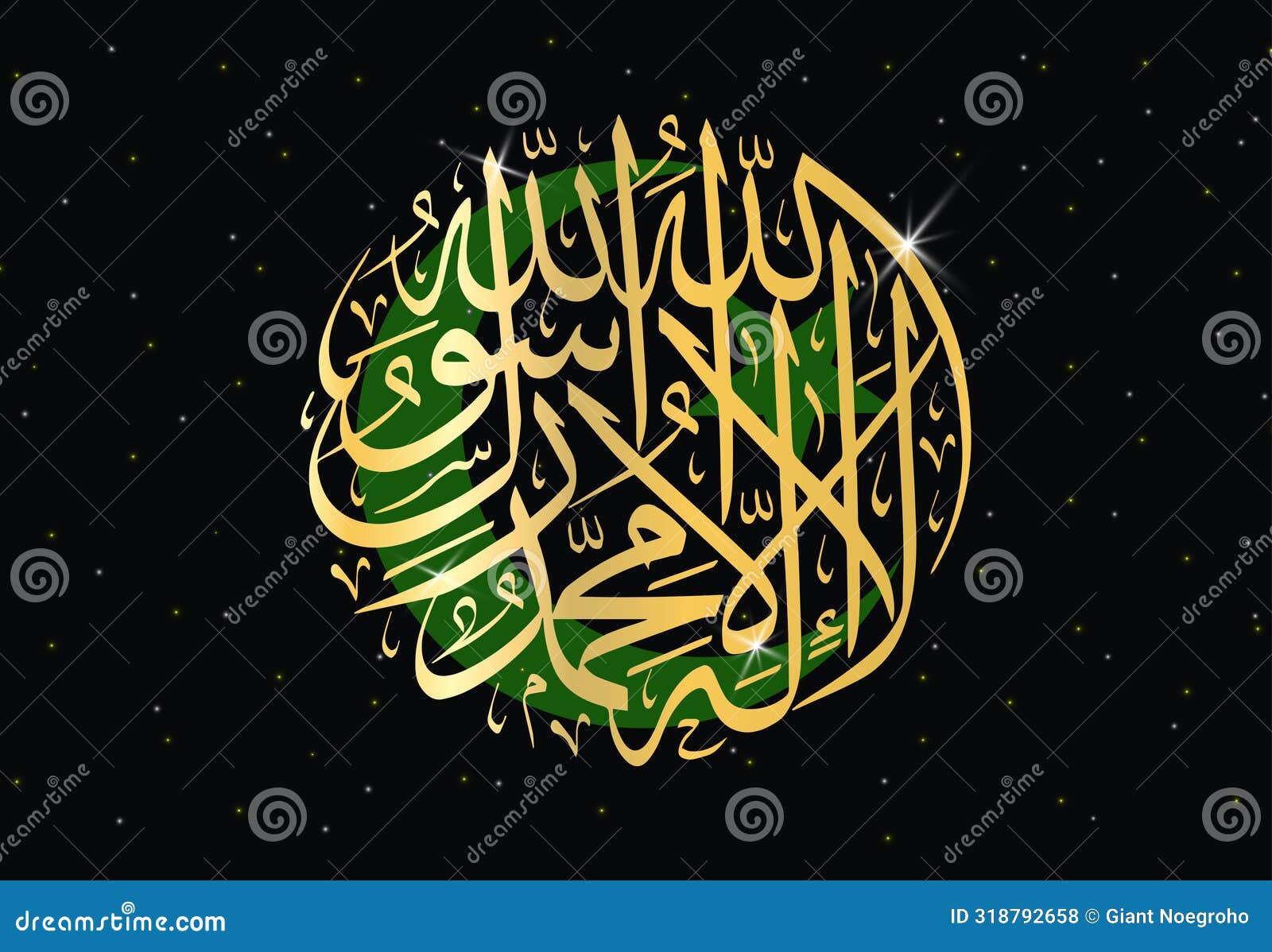 Shahada Cartoons, Illustrations & Vector Stock Images - 1020 Pictures ...