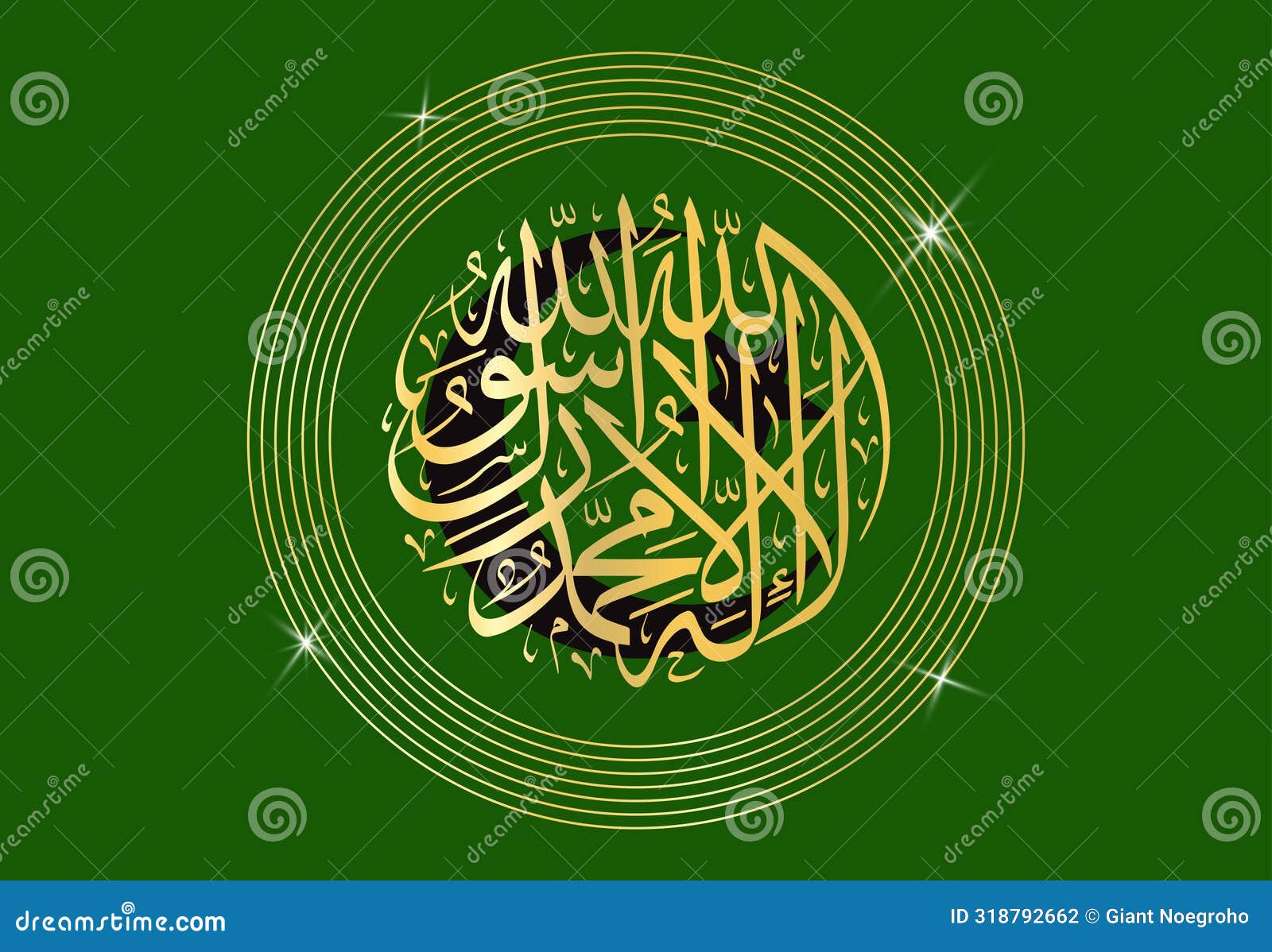 Shahada Cartoons, Illustrations & Vector Stock Images - 1020 Pictures ...