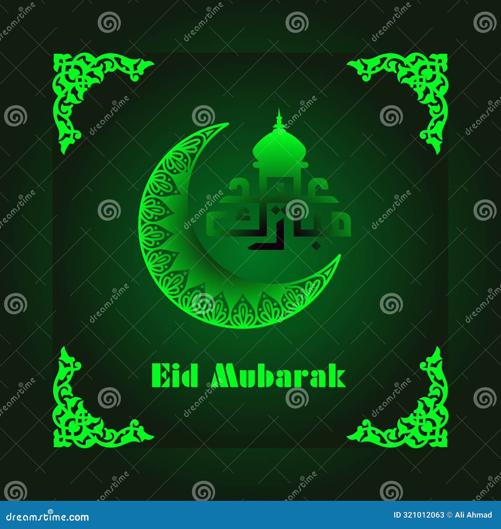 Premium Green Eid Card Design. Eid Mubarak Celebration with Calligraphy ...