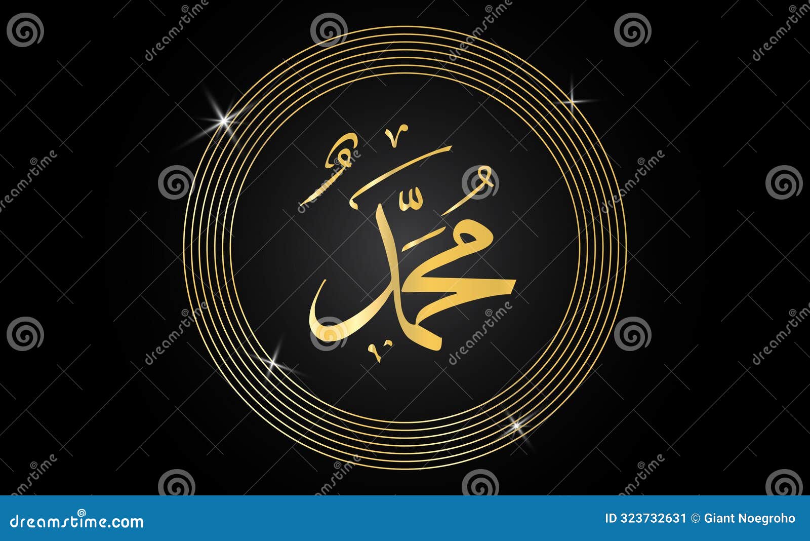 Arabic Letter Prophet Muhammad Or Mohammed SAW Cartoon Vector ...
