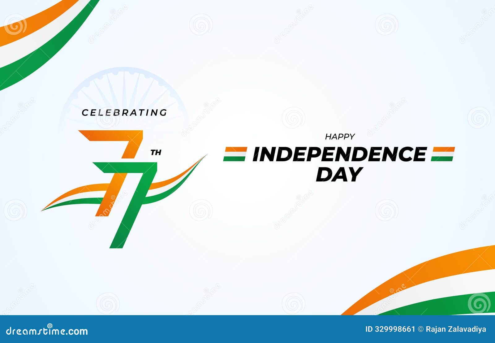 77th India Independence Day Celebration Stock Vector - Illustration of ...