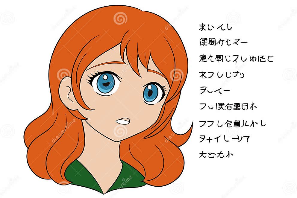 A Cute Girl in a Cartoon Reciting Whimsical Poems with Charm and ...