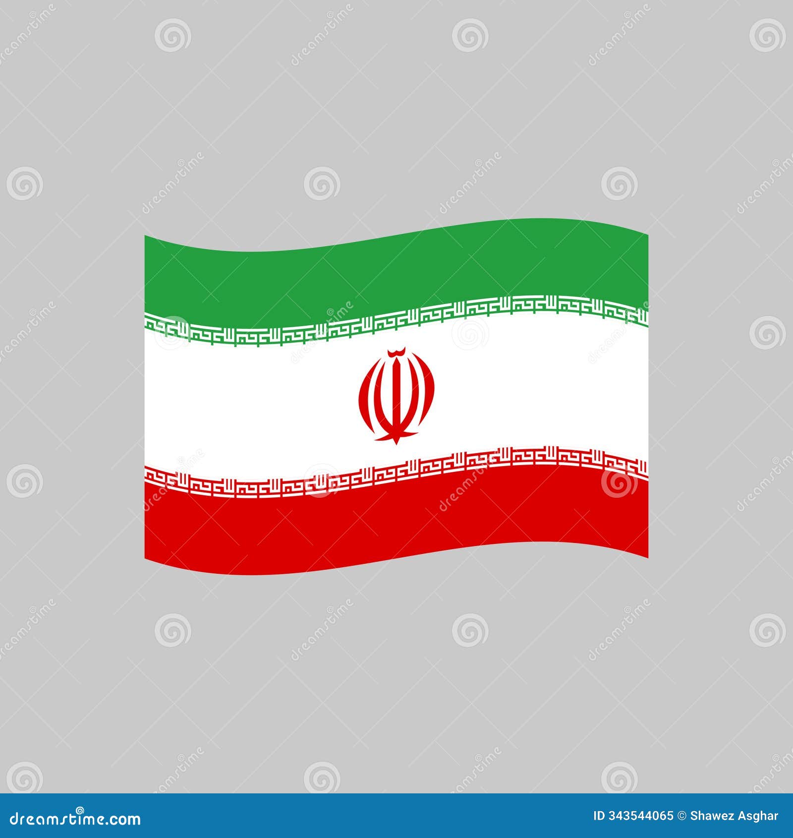 National Flag of Iran. Iranian Country Wavy Flag Vector Illustration ...