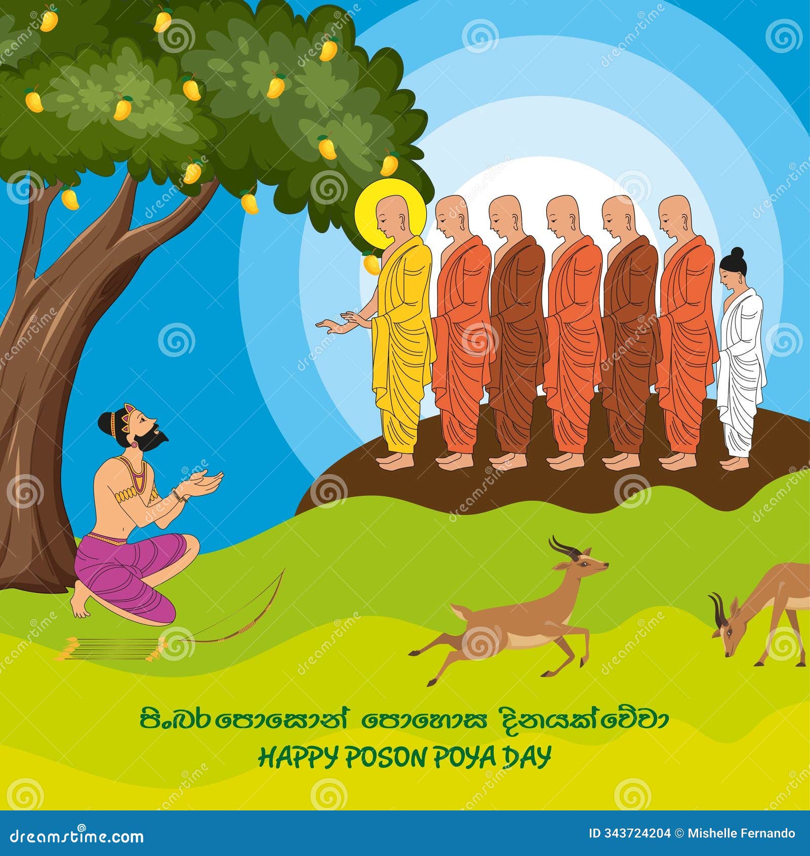 Happy Poson Poya Day Vector Stock Vector - Illustration of country ...