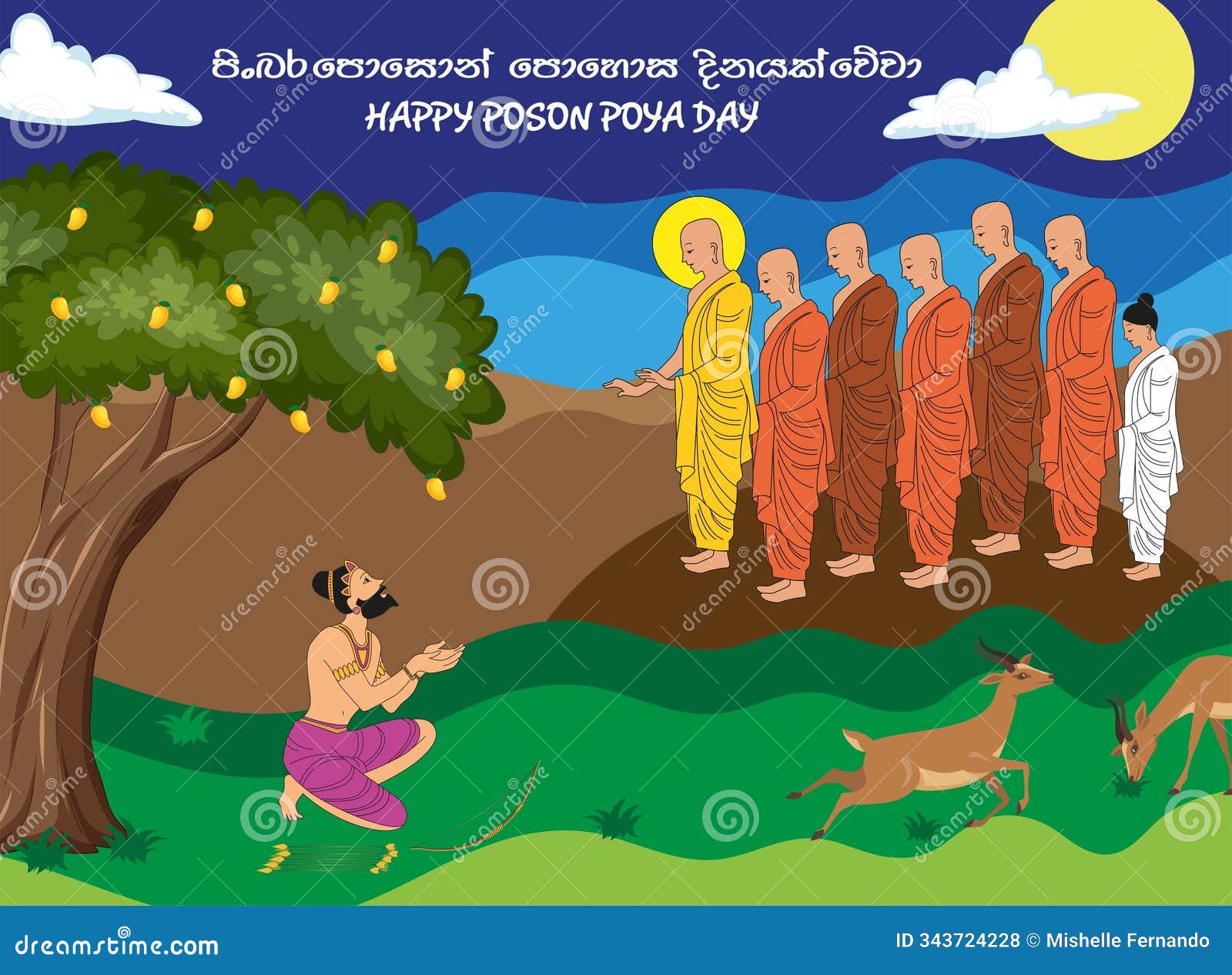 Happy Poson Poya Day Vector Stock Illustration - Illustration of poya ...