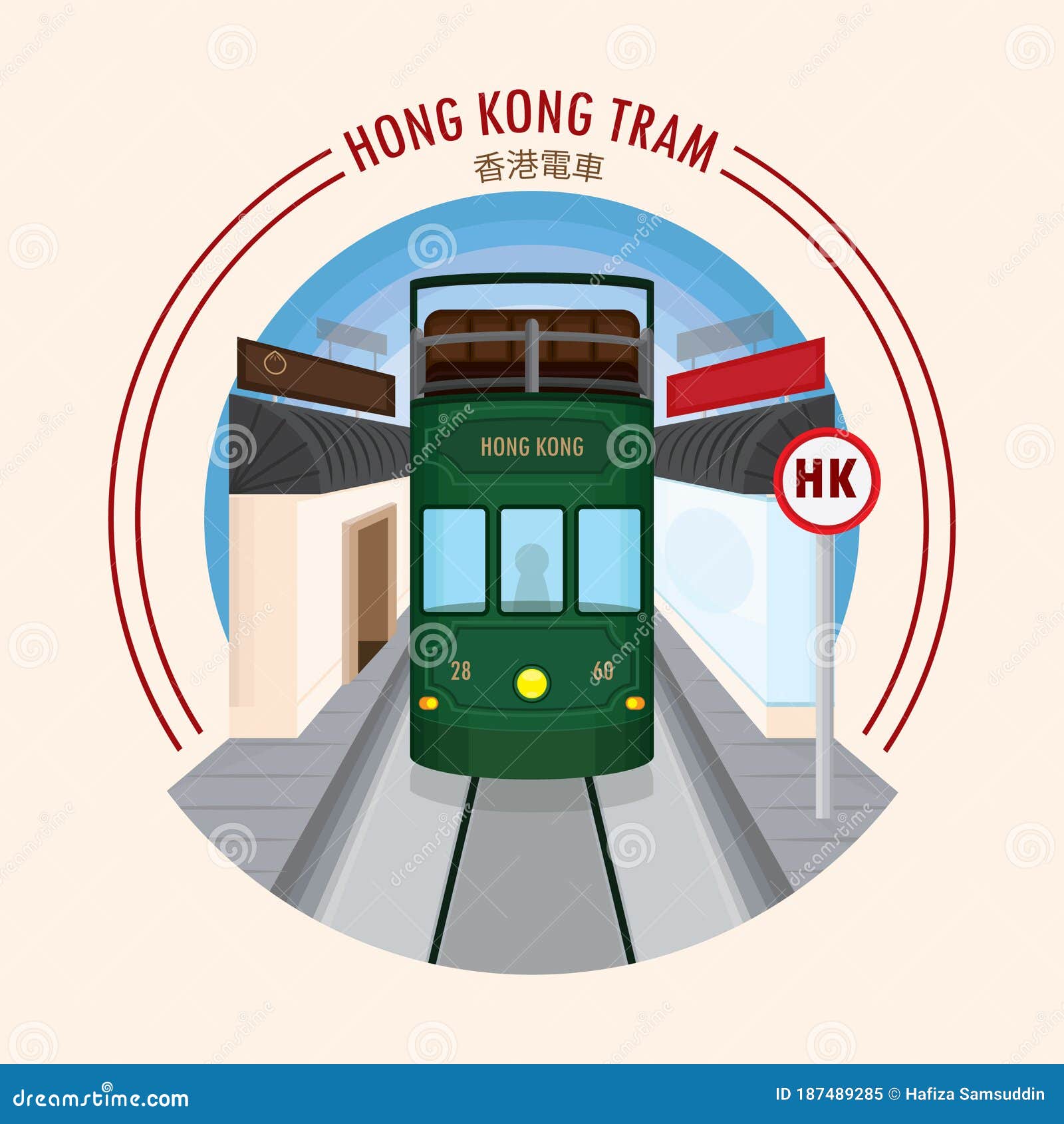 Print stock vector. Illustration of vehicle, railways - 187489285