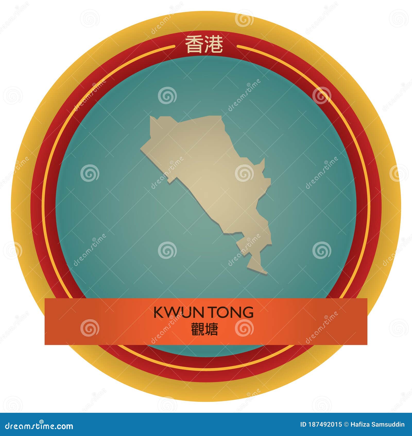 Print stock vector. Illustration of province, patriotic - 187492015