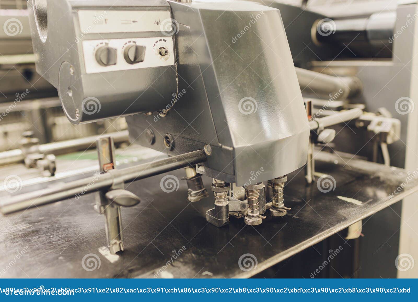 Print Screening Metal Machine. Industrial Printer. Serigraphy Workshop ...