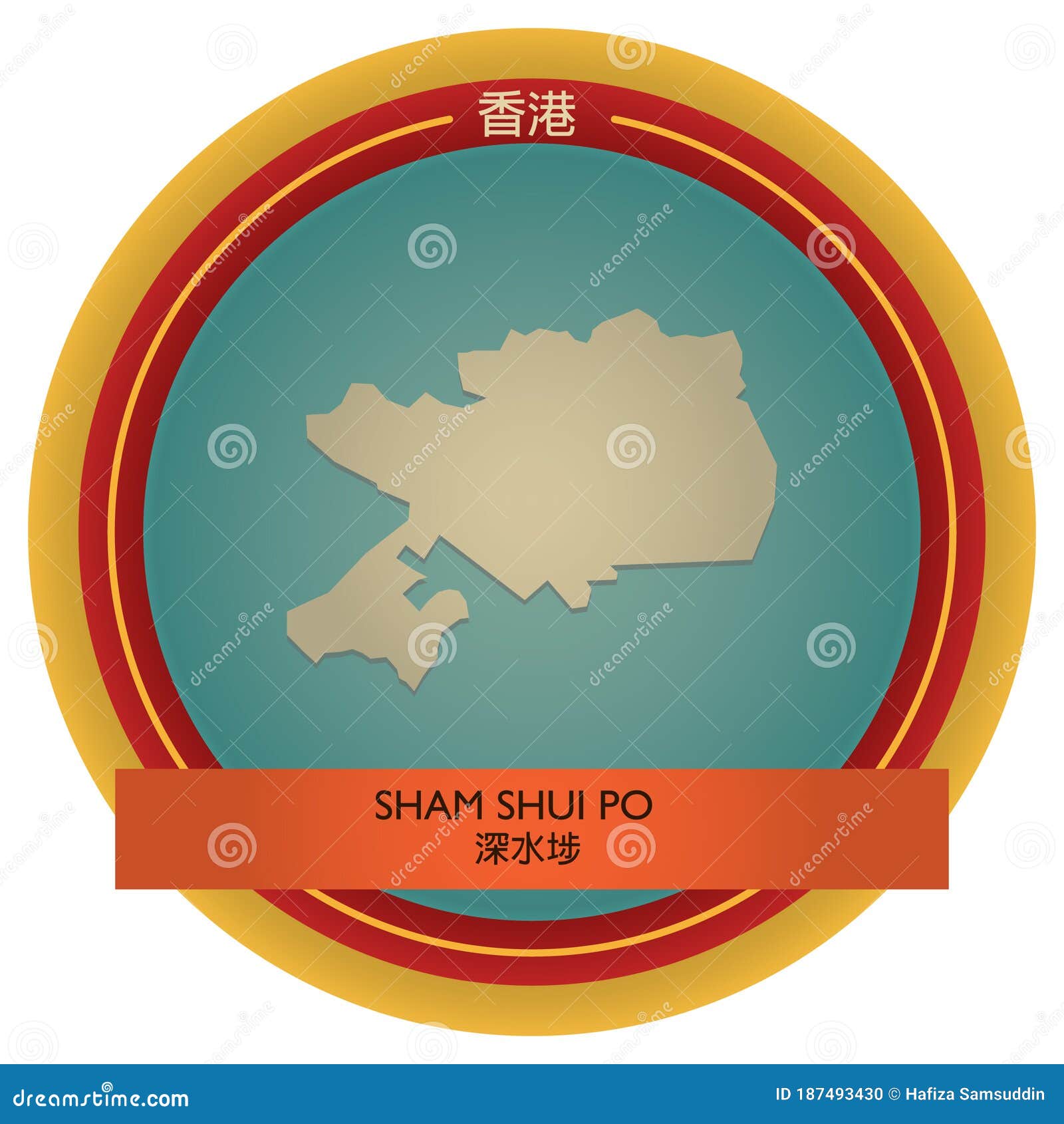 Sham Shui Po State Map. Vector Illustration Decorative Design ...